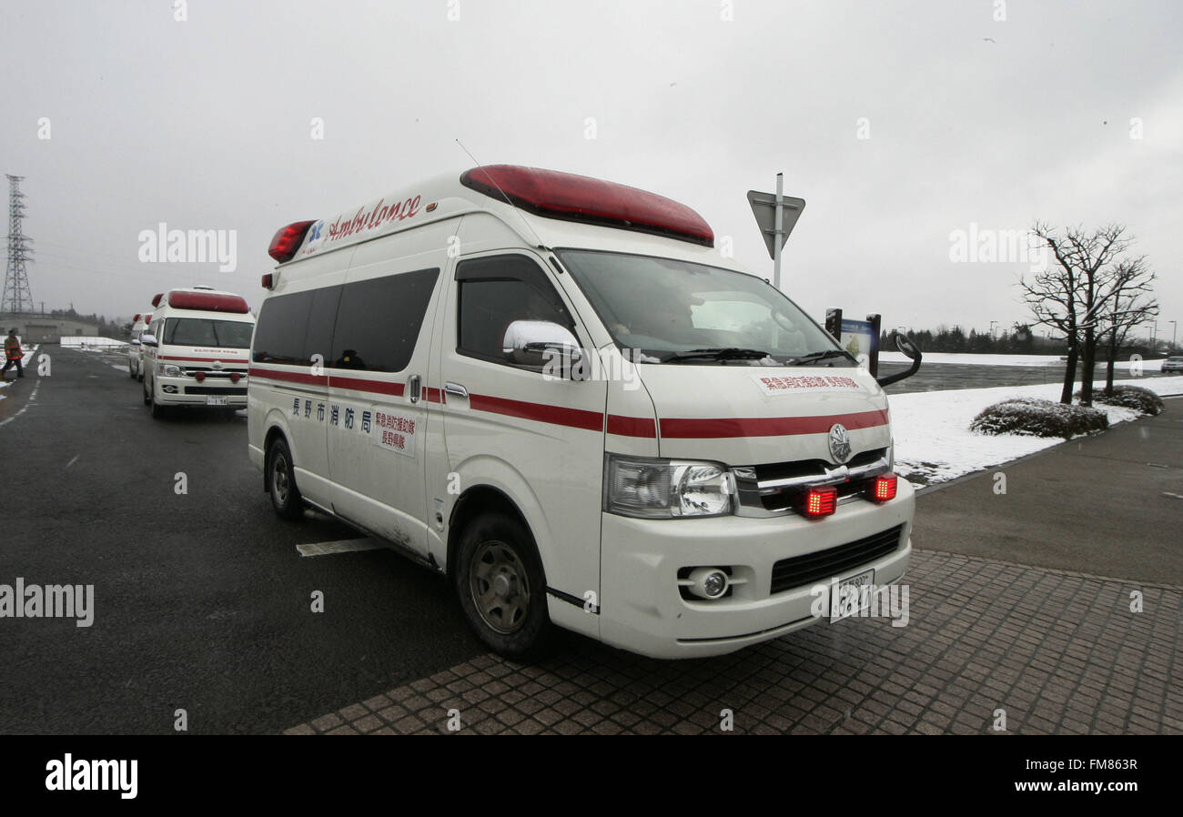 Ambulance japan hi-res stock photography and images - Alamy