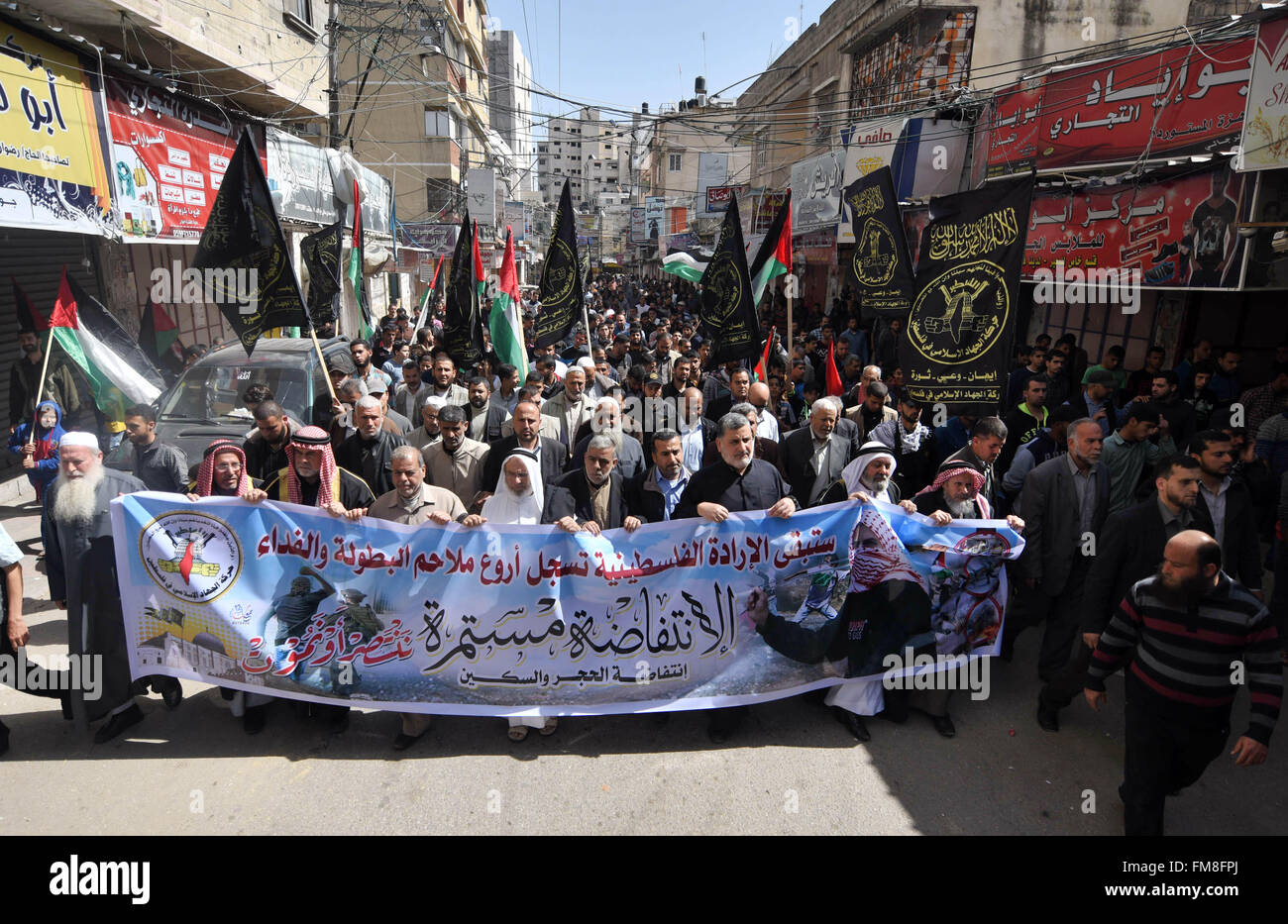 Second intifada 2000 hi-res stock photography and images - Alamy