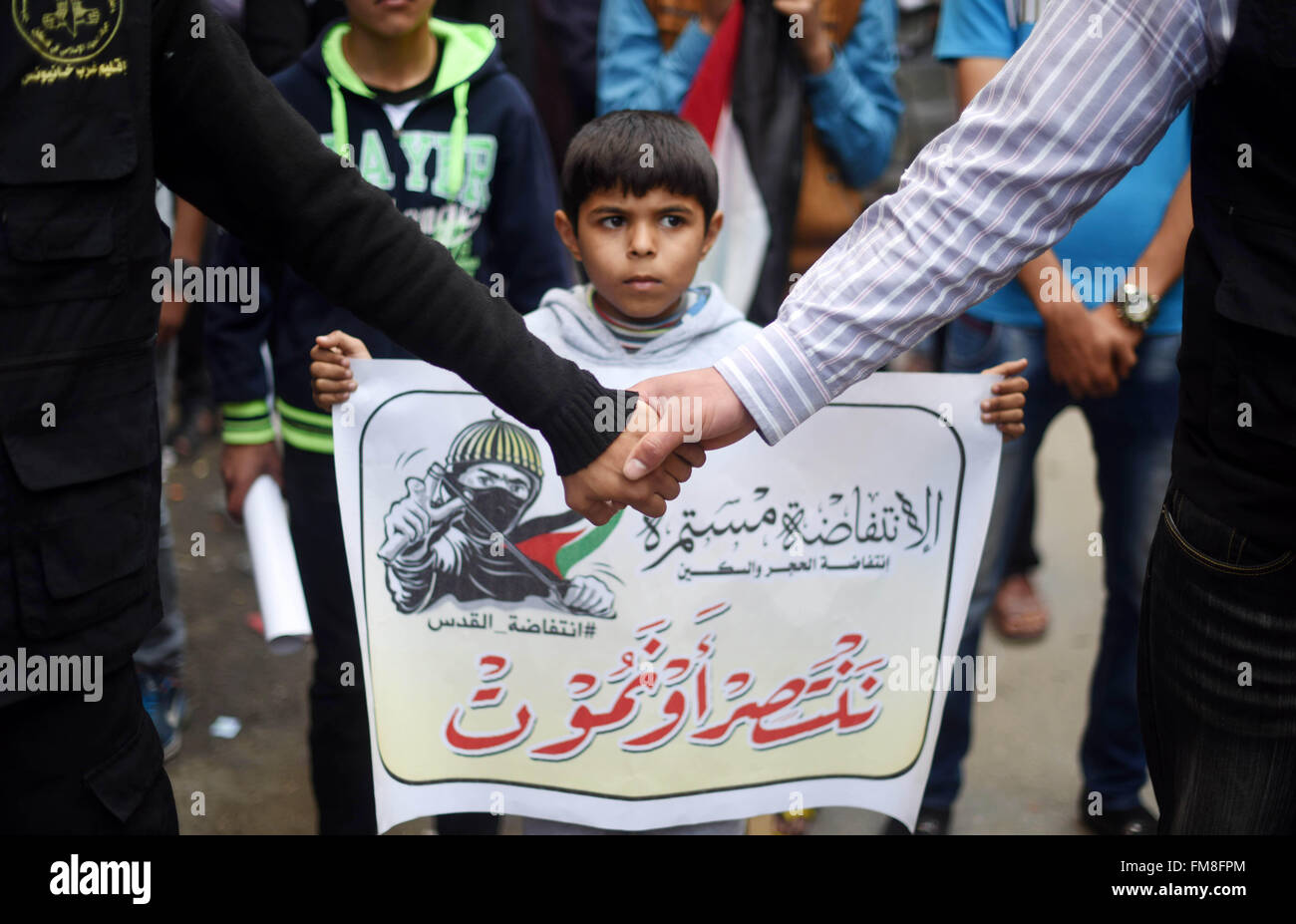 Second intifada 2000 hi-res stock photography and images - Alamy