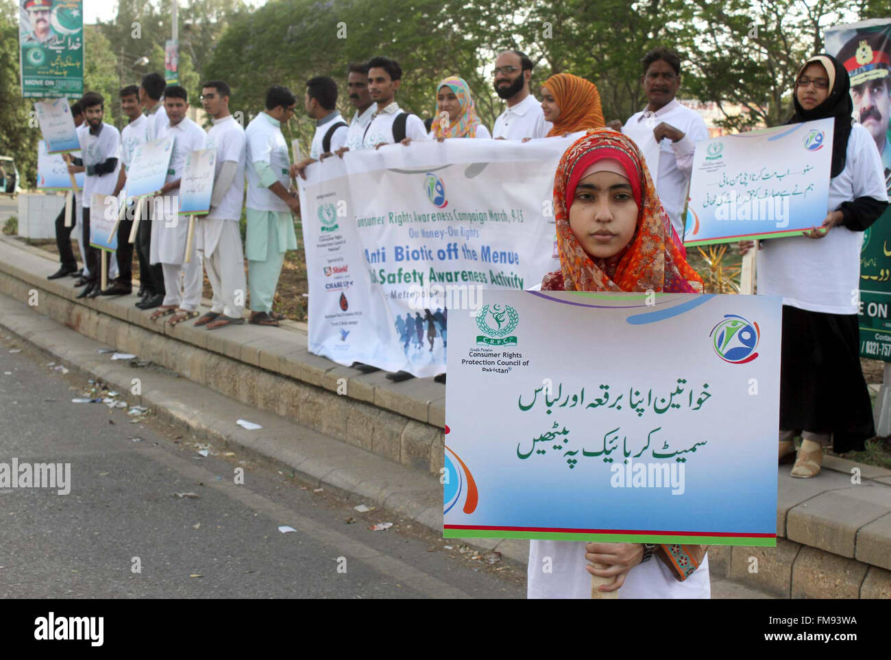 Members of Consumer Rights Protection Council of Pakistan are ...