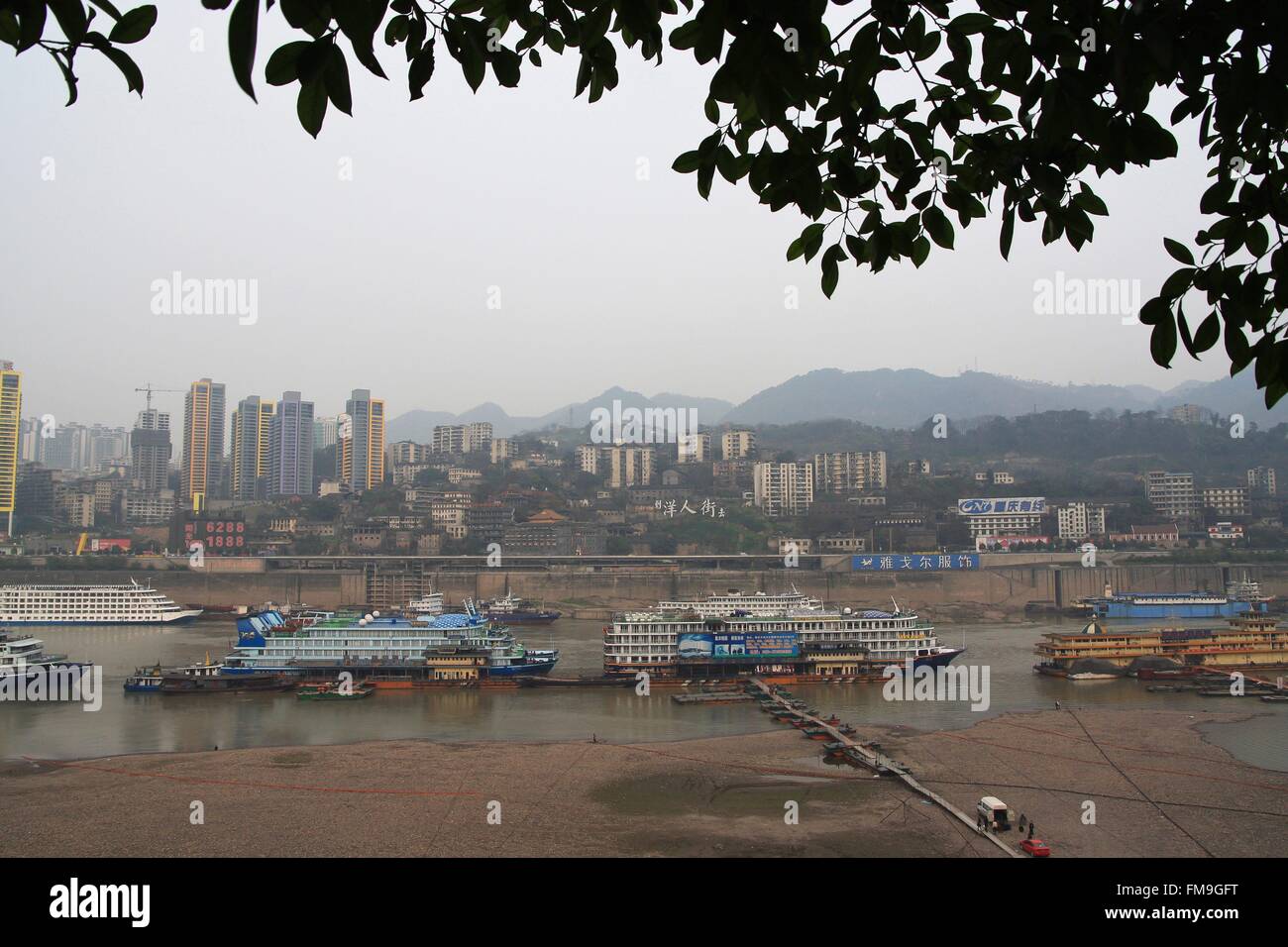 Chongqing harbour on the yangtze river, photo: 2008, March 13 Stock ...