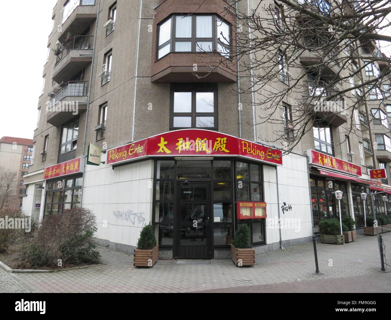 The restaurant Peking Ente (Beijing Duck) in Berlin is an institution ...
