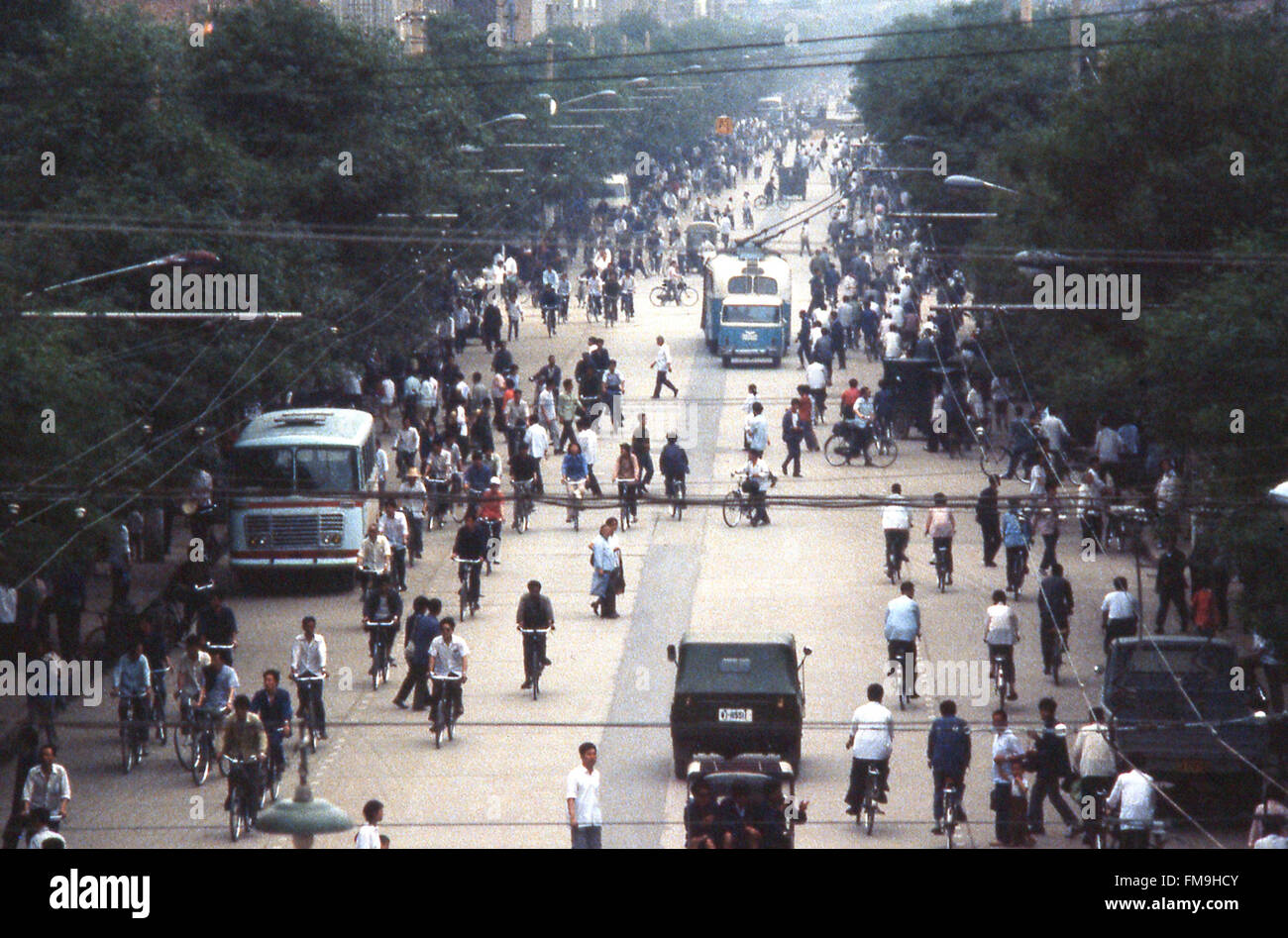 1980s China High Resolution Stock Photography and Images - Alamy