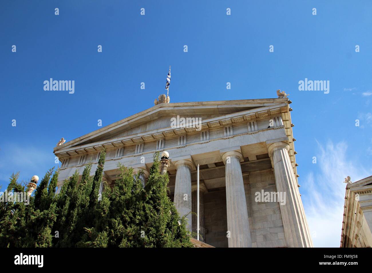 The Greek capital of Athens Stock Photo - Alamy