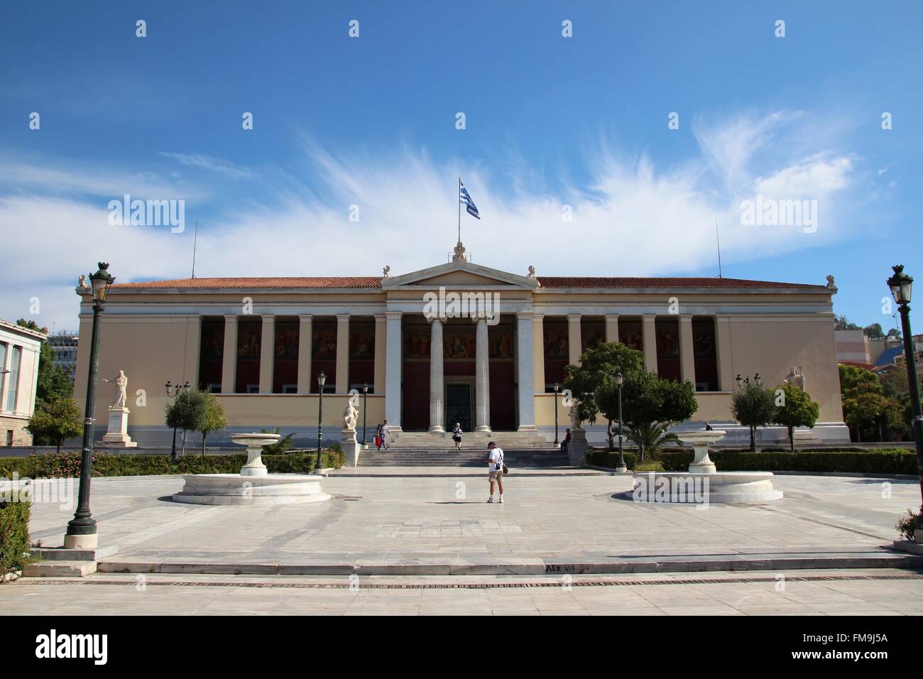 The Greek capital of Athens Stock Photo - Alamy
