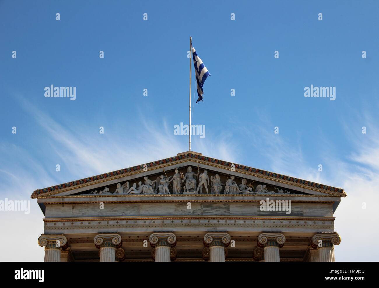 The Greek capital of Athens Stock Photo - Alamy