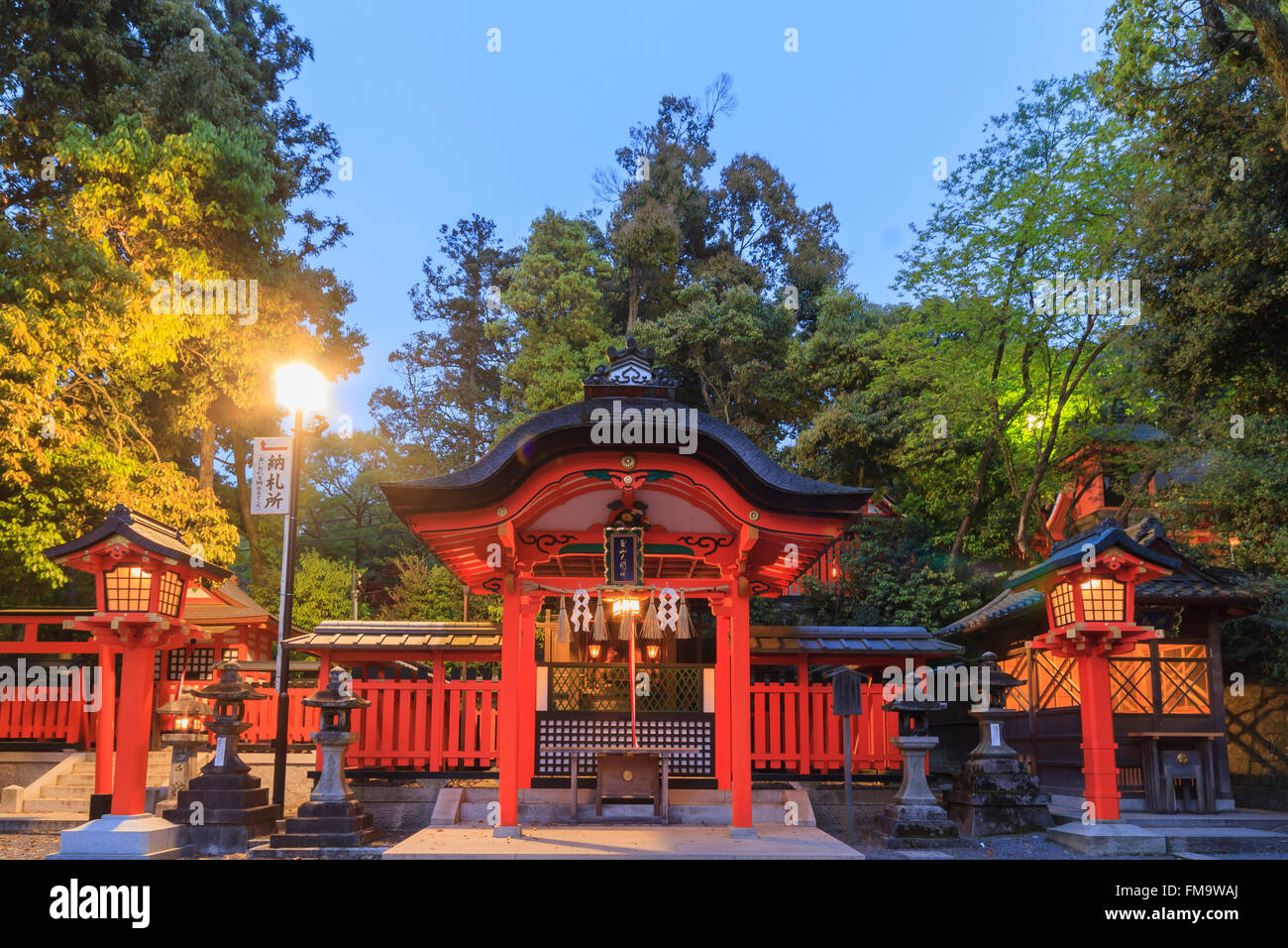The famous Fushimi Inari-taisha in Fushimi-ku, Kyoto, Japan Stock Photo ...