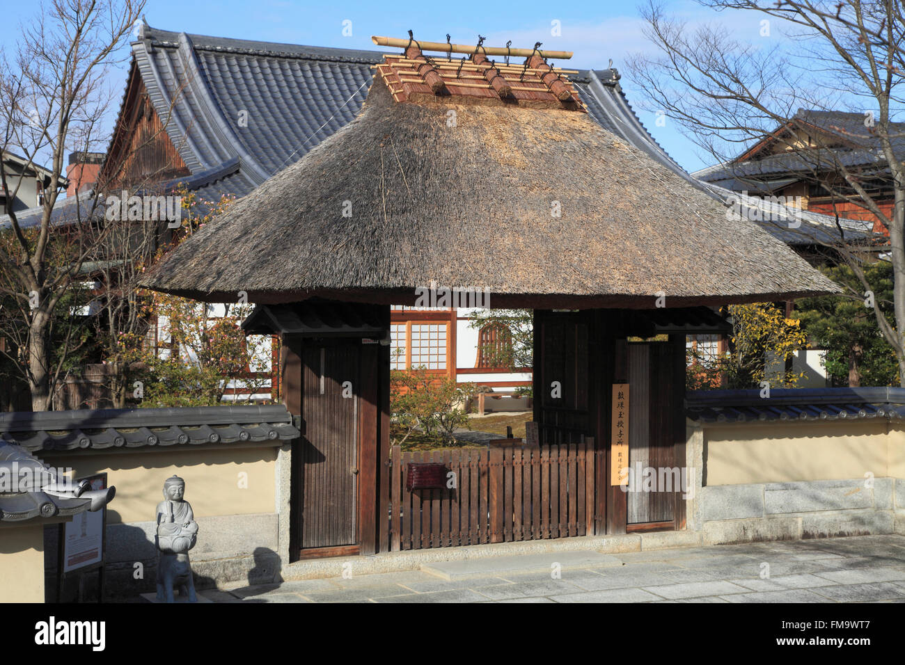 Japan; Kyoto, Entoku-in Temple, gate Stock Photo - Alamy