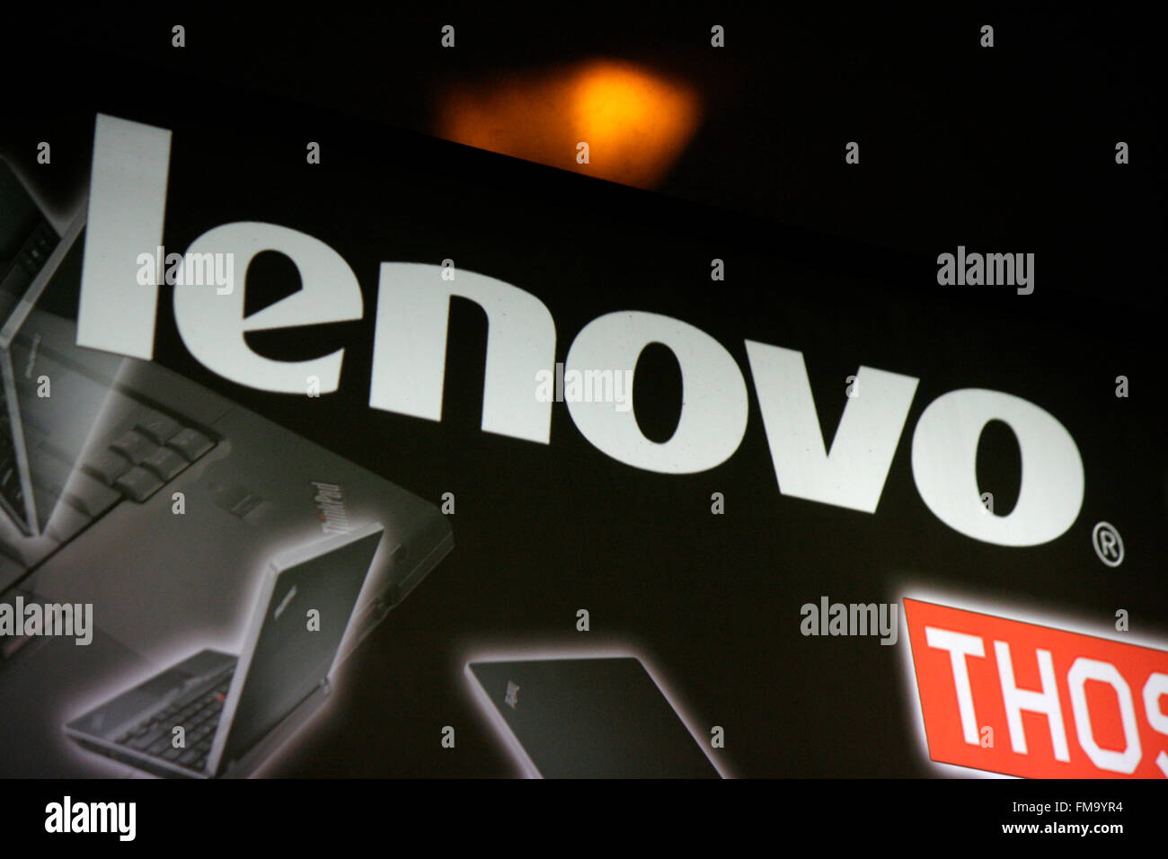 Lenovo logo hi-res stock photography and images - Alamy