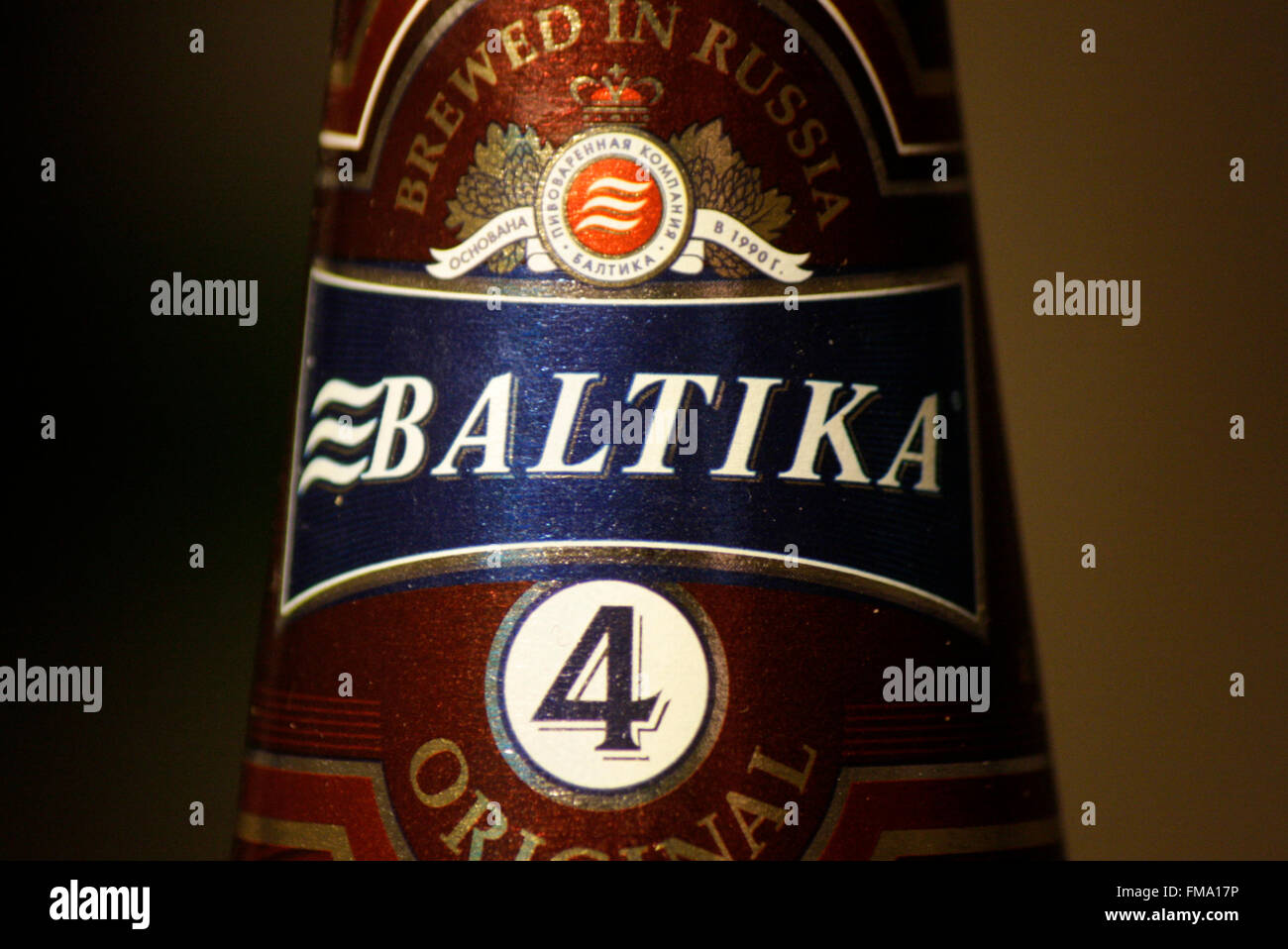 Baltika logo hi-res stock photography and images - Alamy