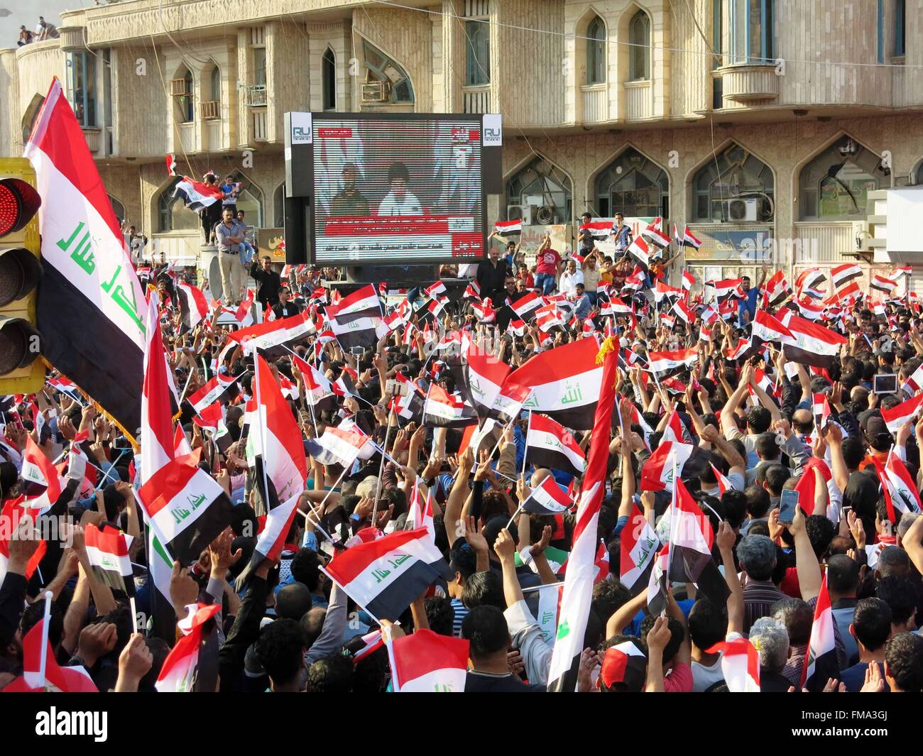 Muqtada al sadr hi-res stock photography and images - Alamy