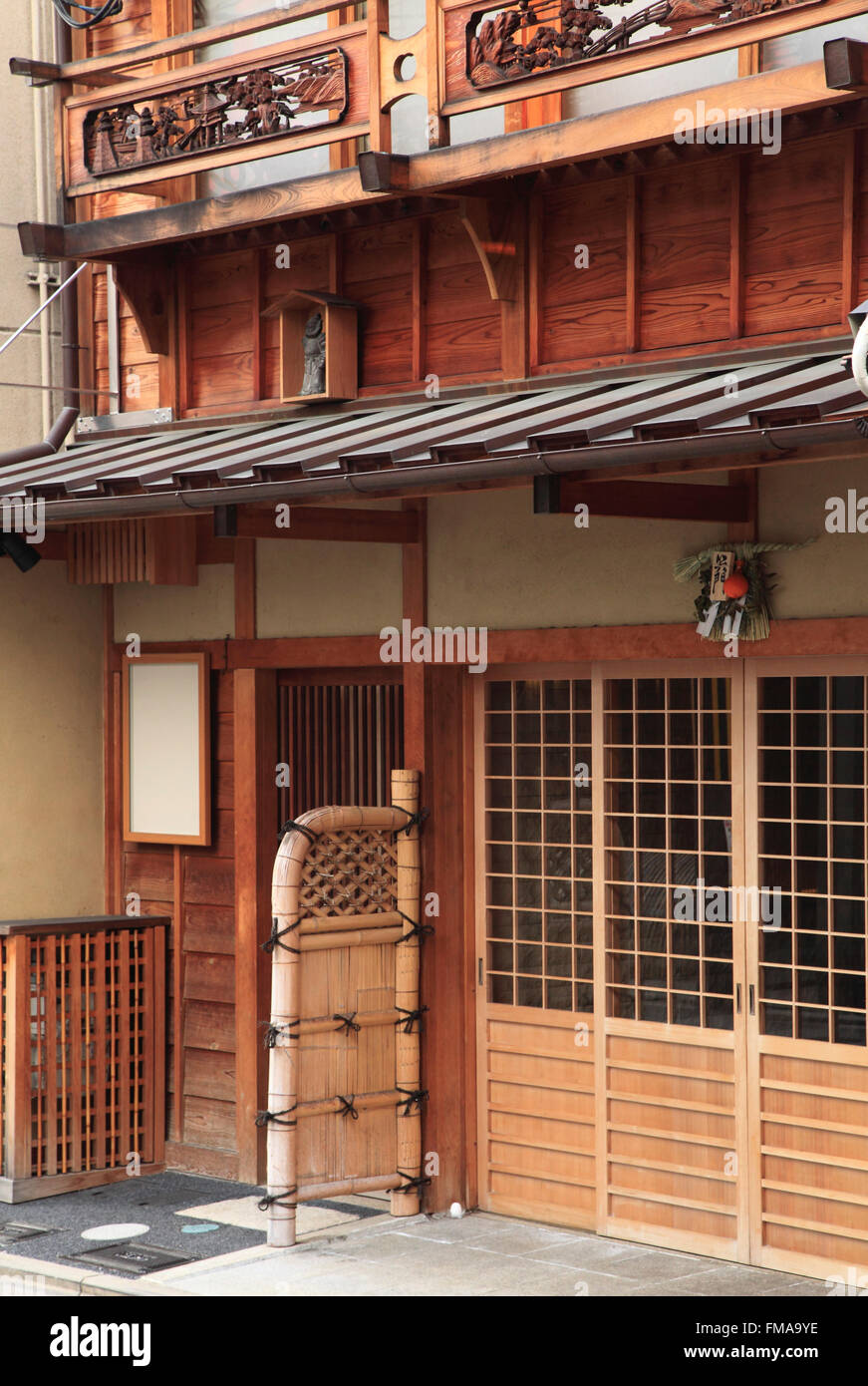 Traditional kyoto architecture hi-res stock photography and images - Alamy