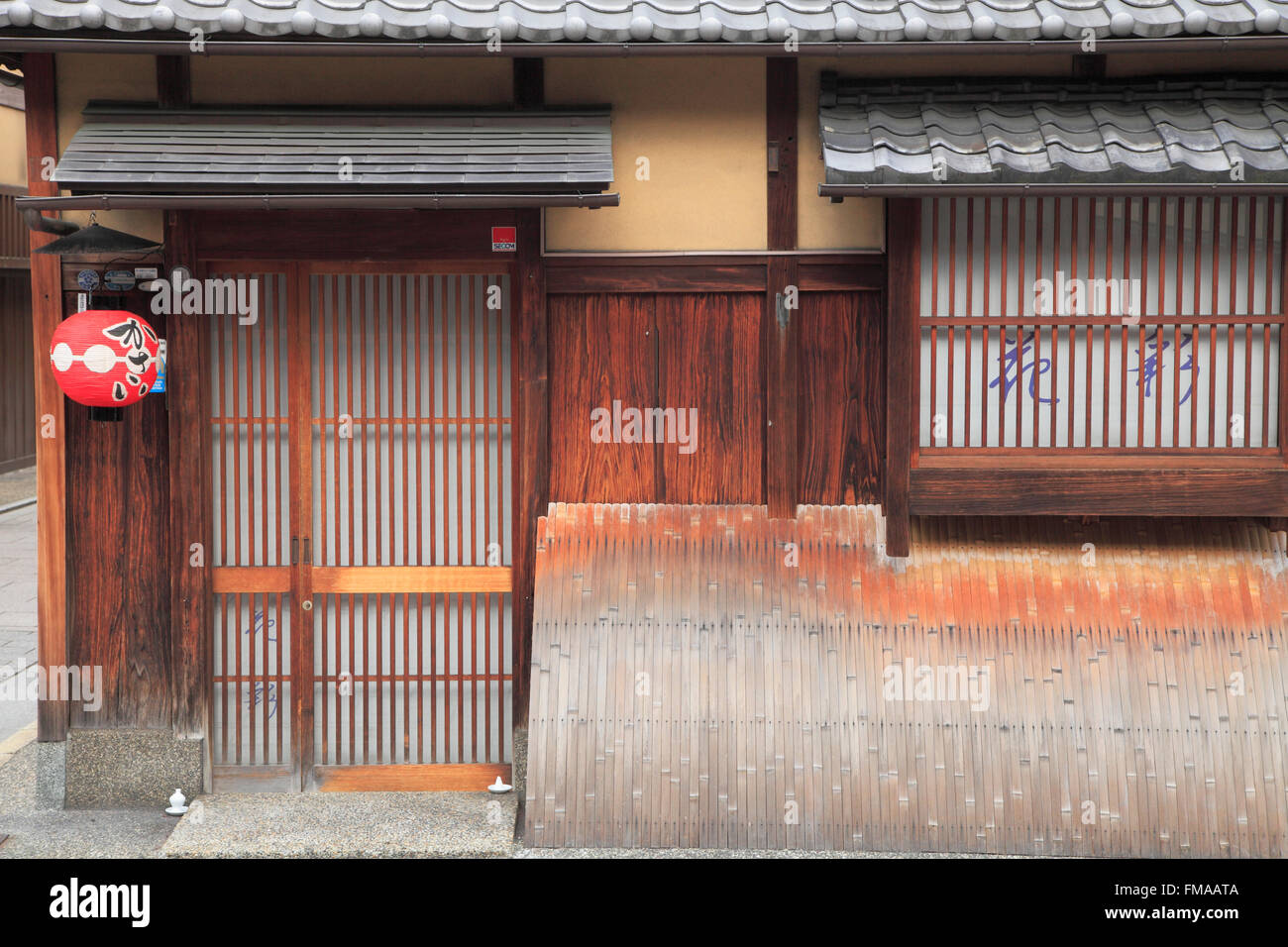 Japan; Kyoto, Gion, house, machiya, traditional architecture Stock ...