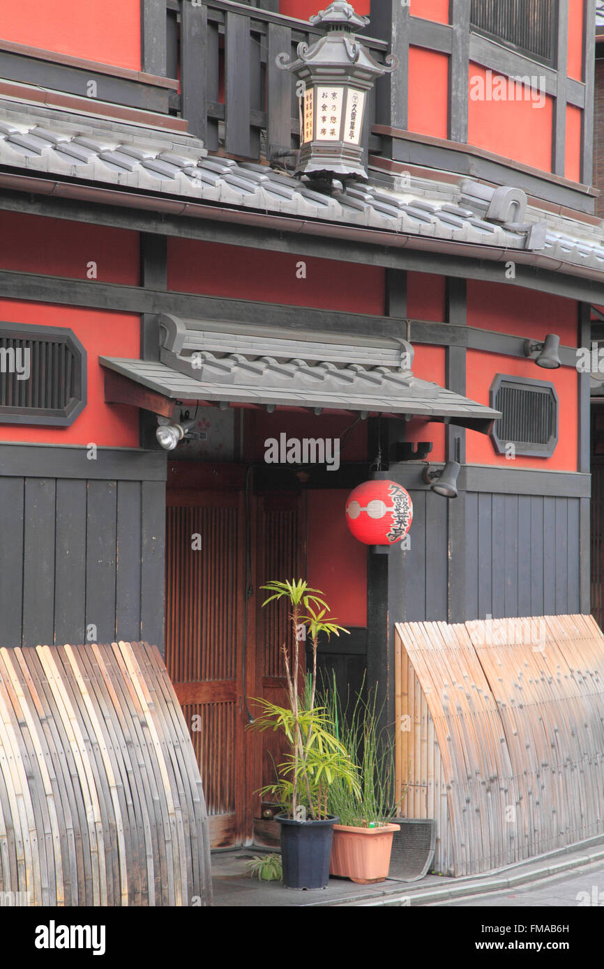Kyoto traditional house hi-res stock photography and images - Alamy
