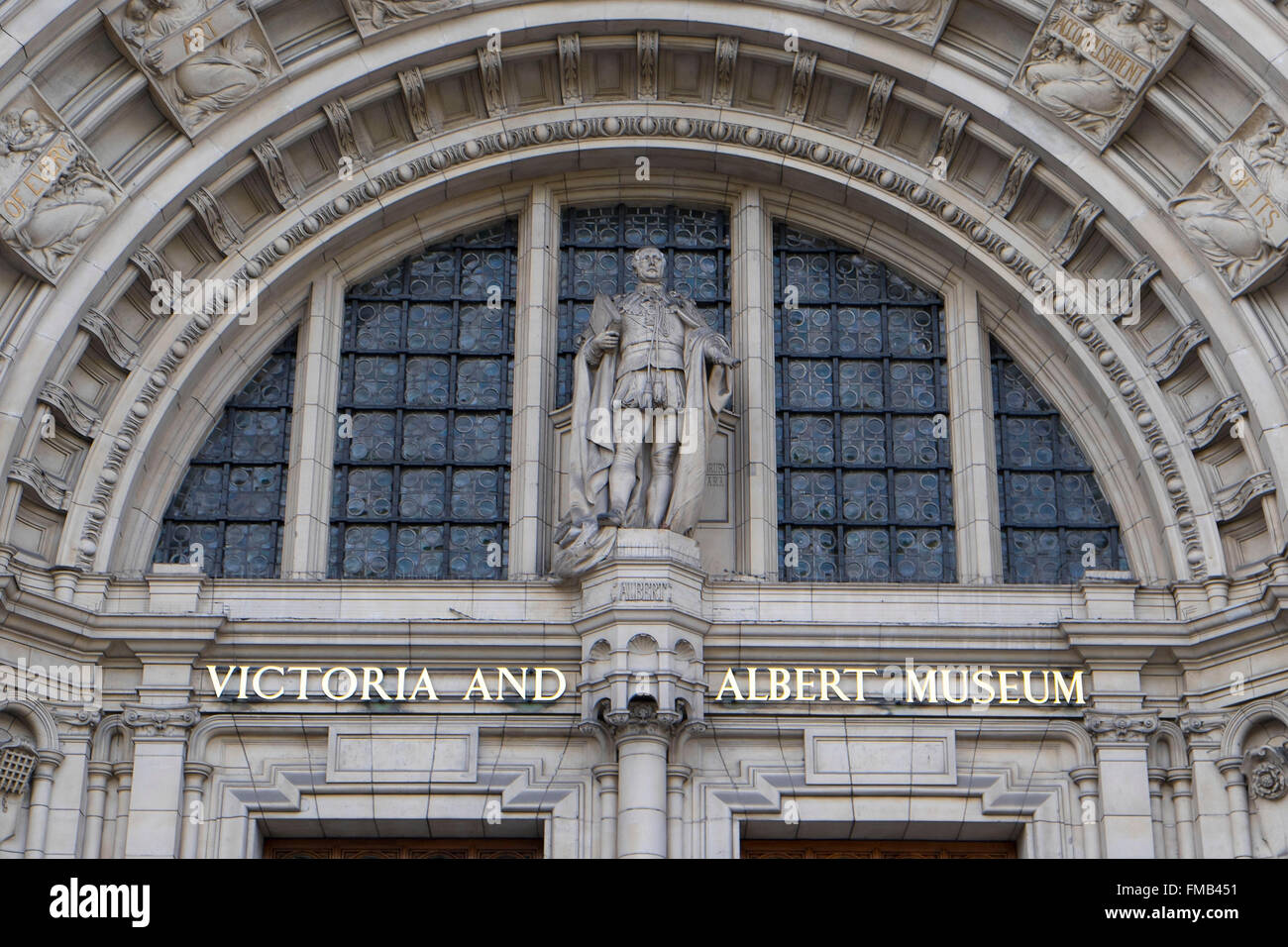 V&A Museum front door Stock Photo - Alamy