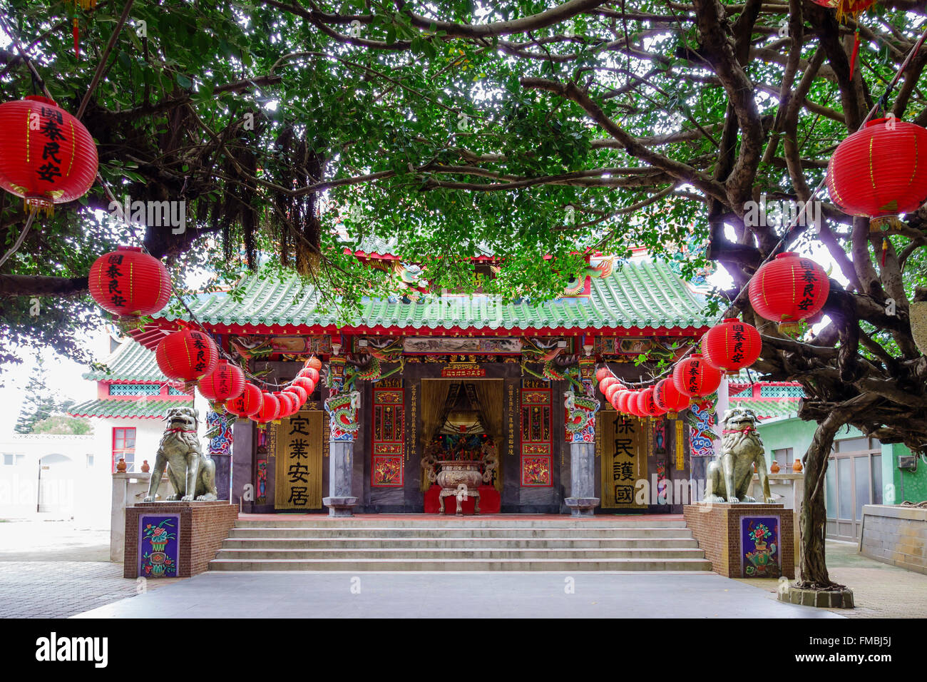 Penghu island of Taiwan Stock Photo - Alamy