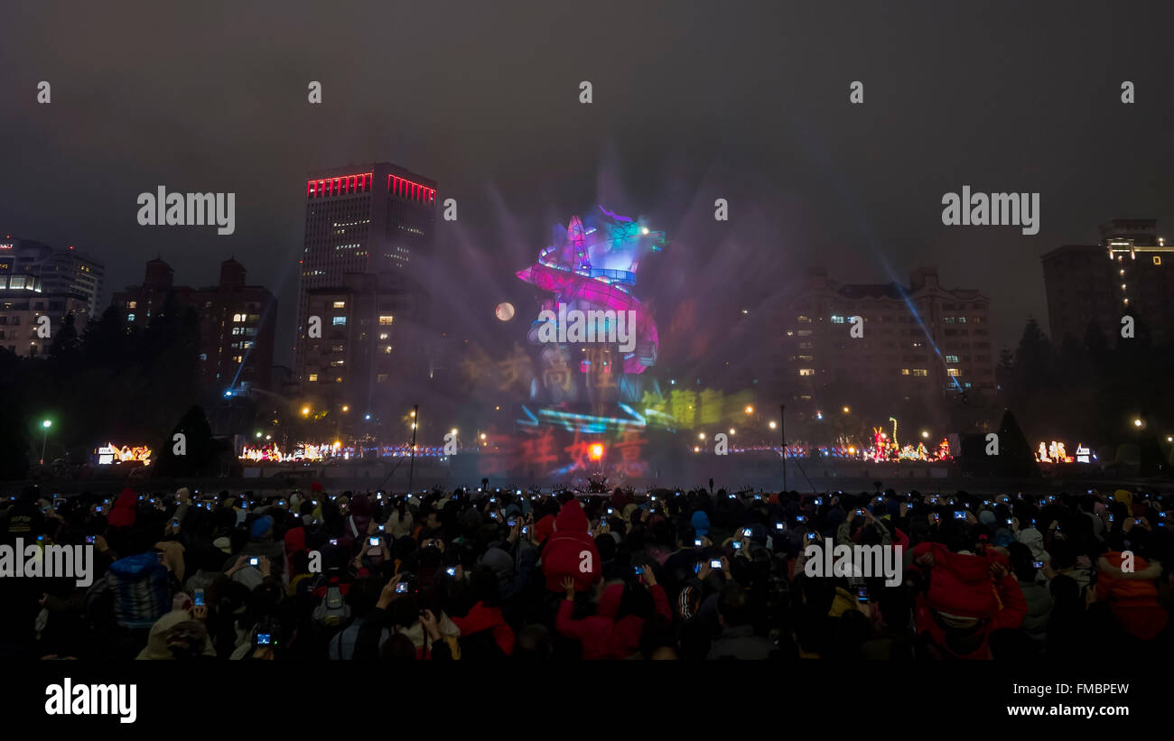 Taiwan new year hi-res stock photography and images - Alamy