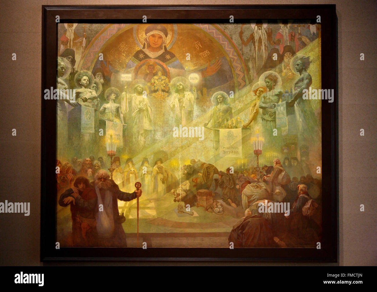 Part of the of the exhibition of the "Slav Epic" ("Slovanska Epopej ...