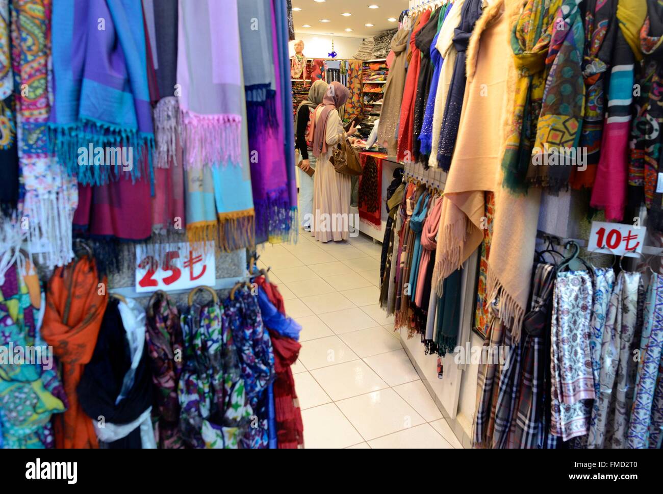 Bursa turkey bazaar hi-res stock photography and images - Alamy
