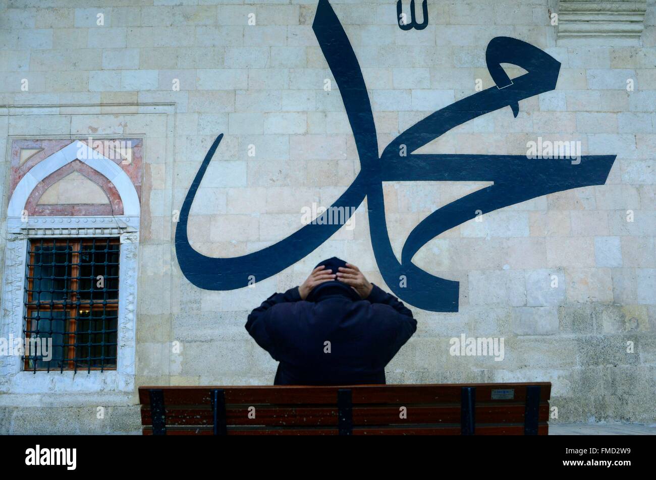 Turkey calligraphy hi-res stock photography and images - Alamy