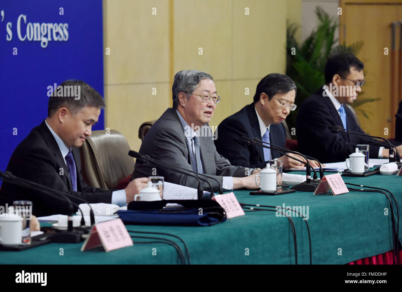 Pbc china hi-res stock photography and images - Alamy