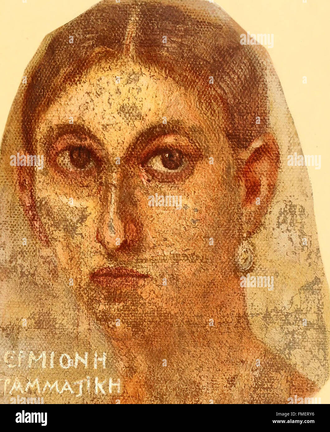 'Roman Portraits and Memphis (IV)' (1911) presents a collection of ...