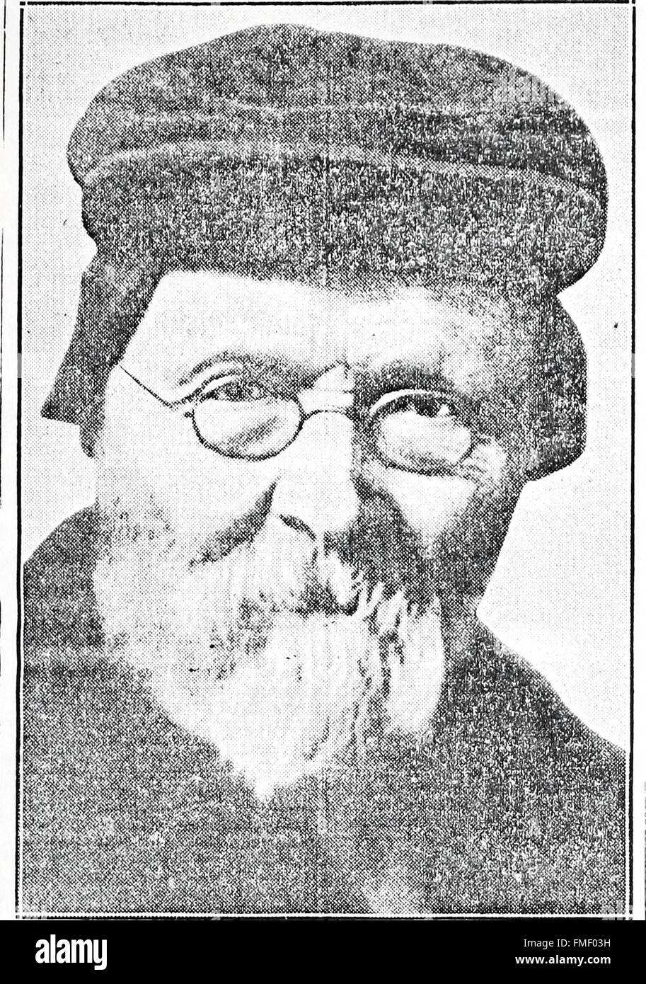 The assassination of Abraham Lincoln (1865 Stock Photo - Alamy