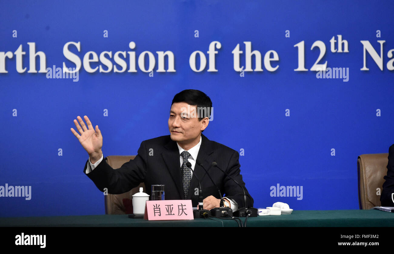 Sasac state council hi-res stock photography and images - Alamy