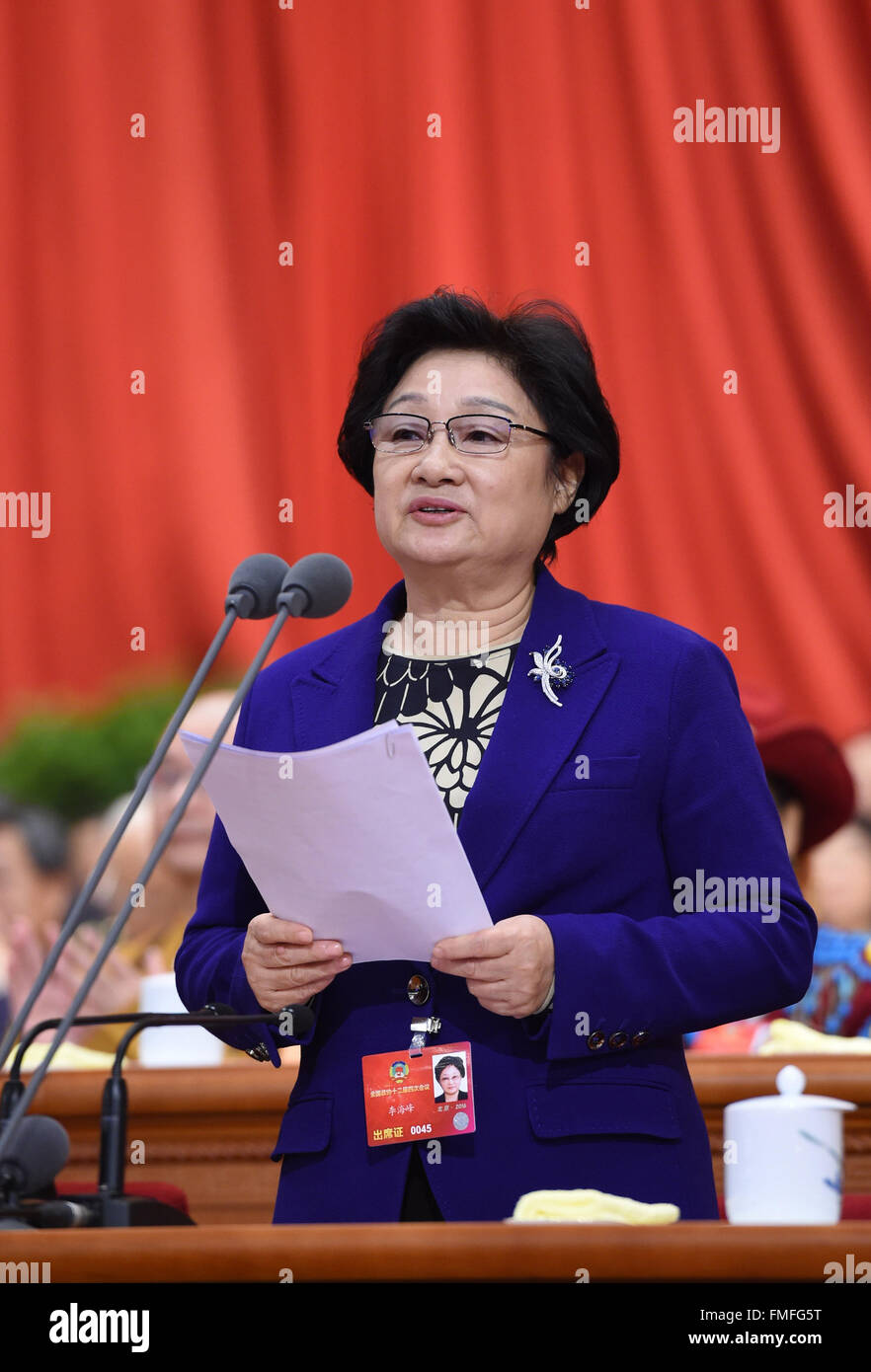 Beijing, China. 12th Mar, 2016. Li Haifeng, vice chairperson of the ...