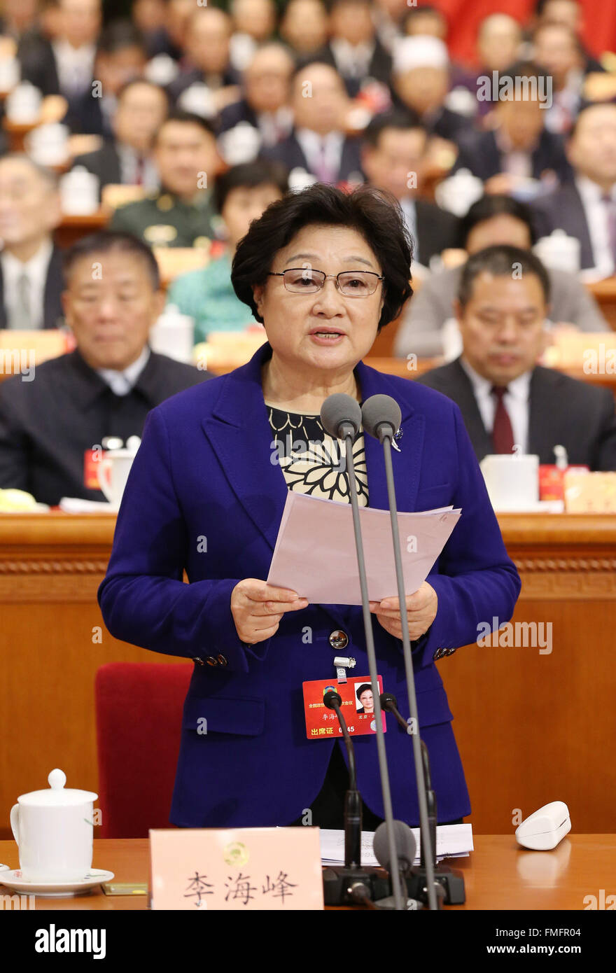 Beijing, China. 12th Mar, 2016. Li Haifeng, vice chairperson of the ...
