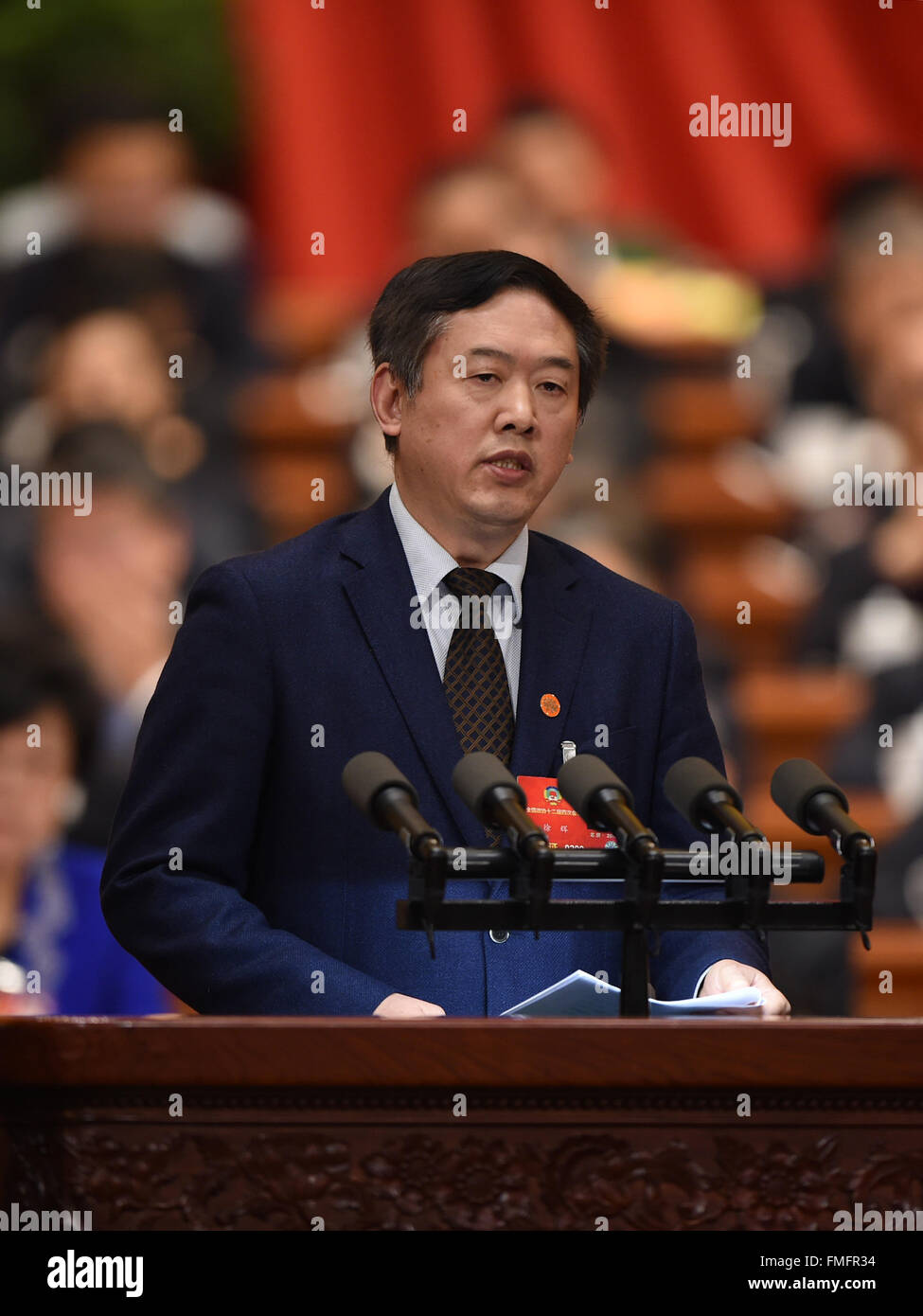 Xie hui hi-res stock photography and images - Alamy