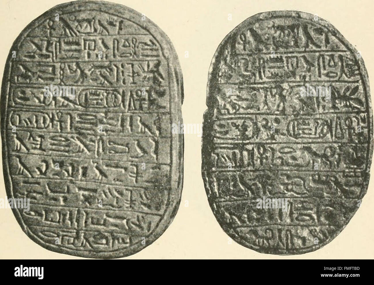 Egyptian jewellery illustration hi-res stock photography and images - Alamy