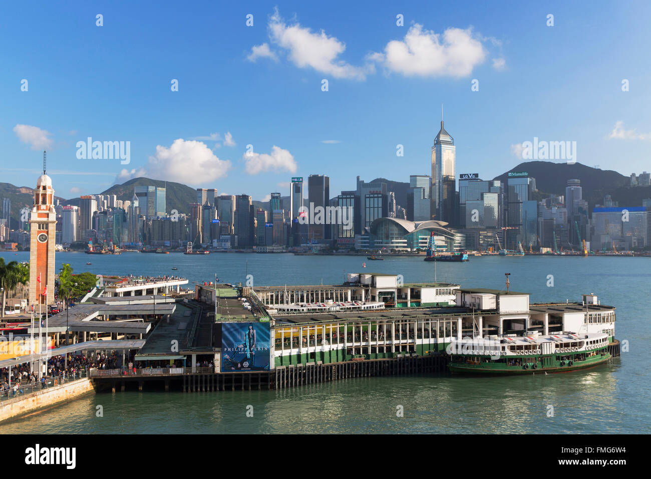 View of Star Ferry Terminal and Hong Kong Island skyline, Hong Kong ...