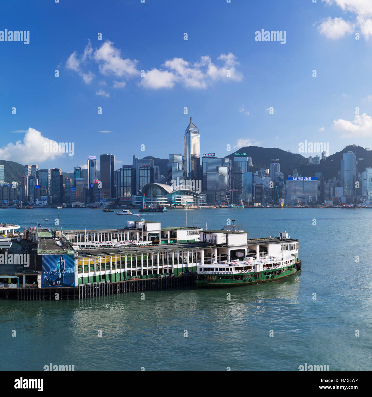 View of Star Ferry Terminal and Hong Kong Island skyline, Hong Kong ...