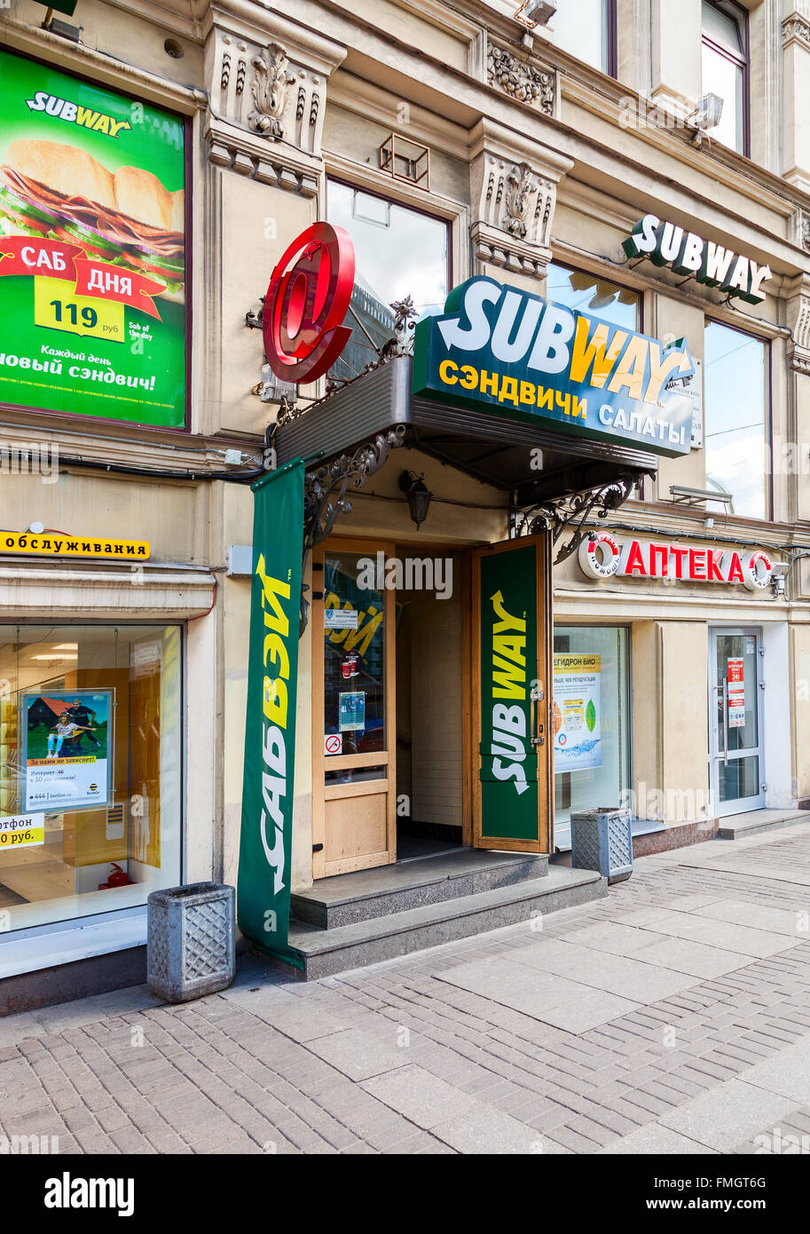 Subway is an American fast food franchise offering sub sandwiches and ...