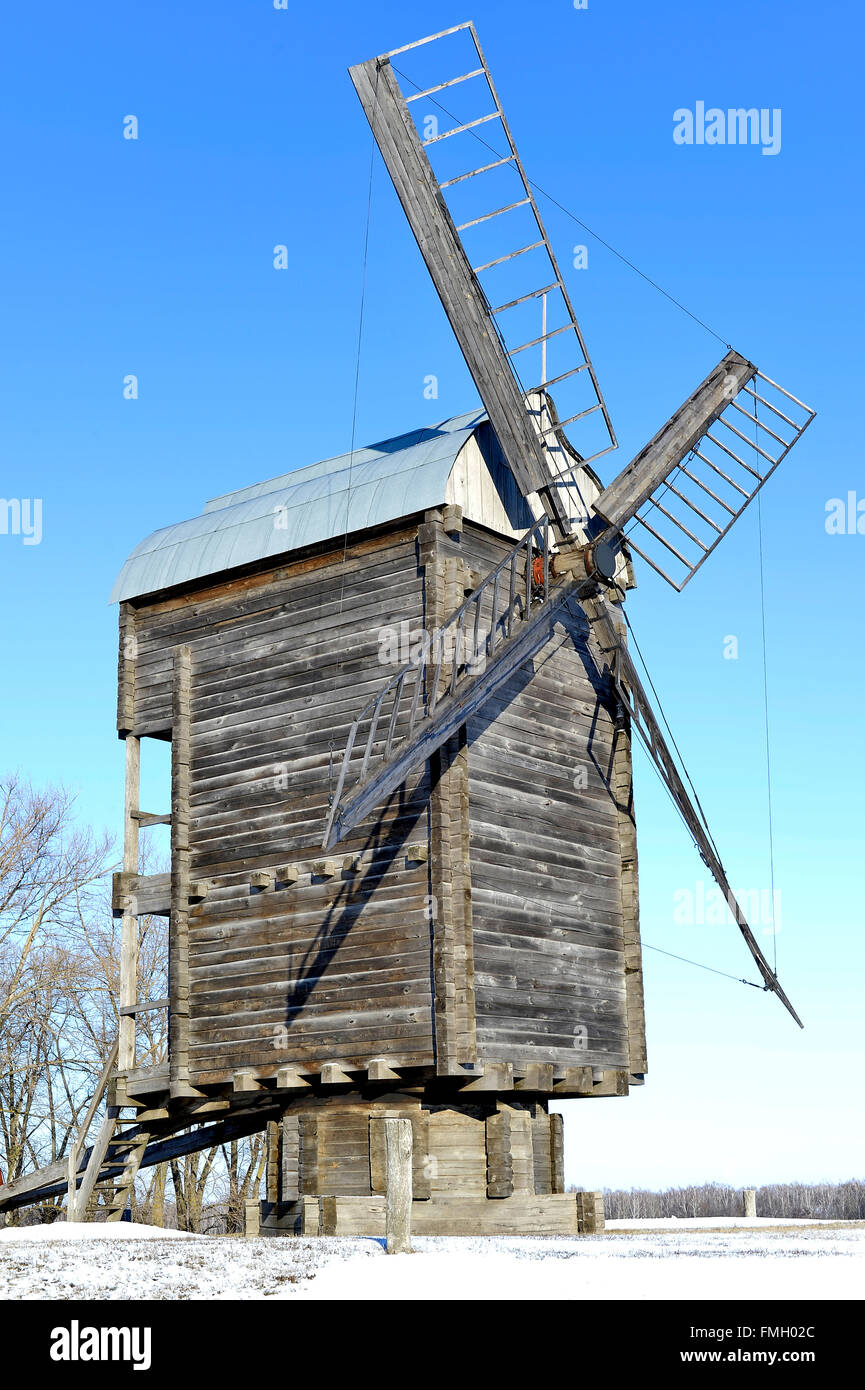 Windmill wheel wind rural hi-res stock photography and images - Alamy