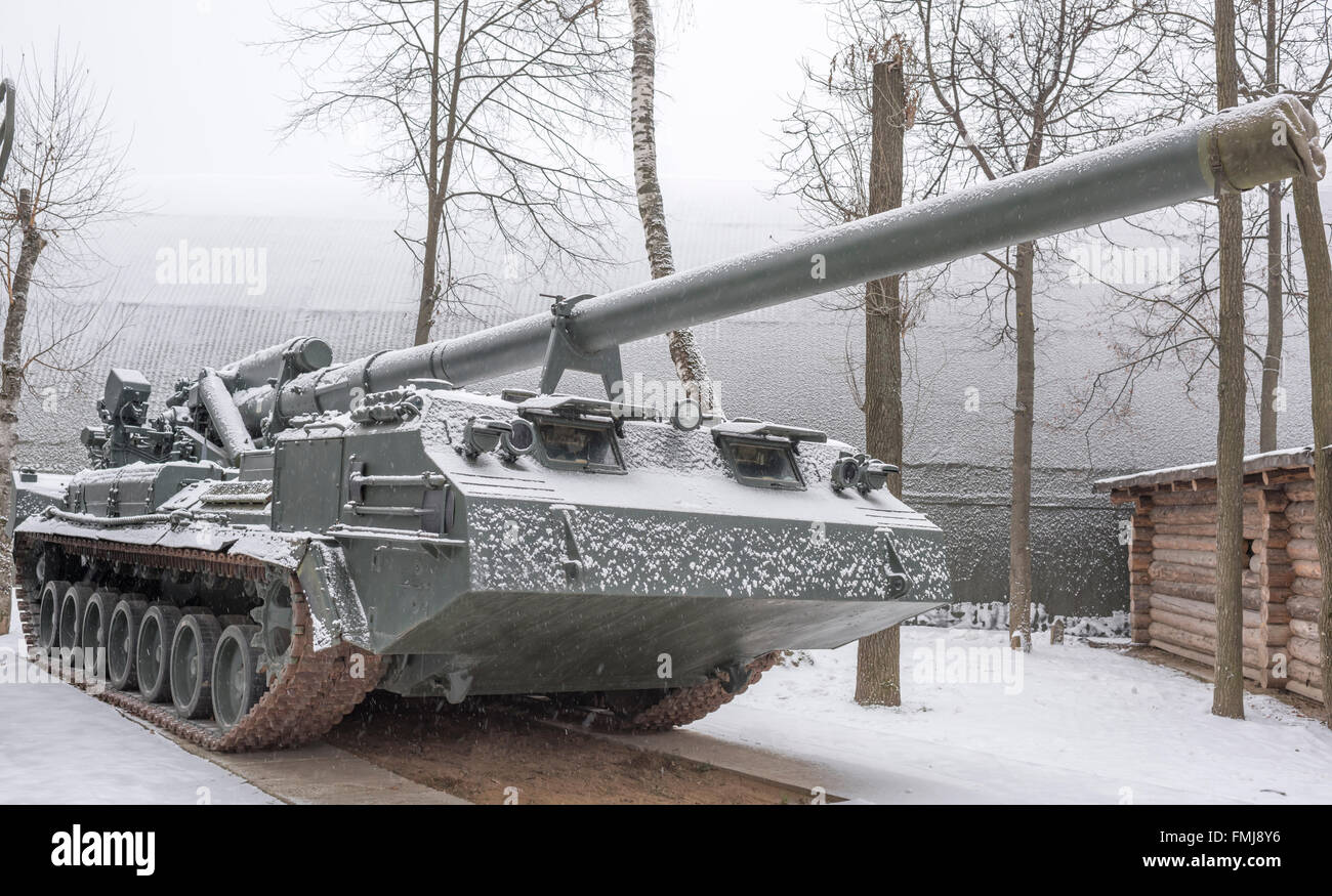 2s7 pion self propelled artillery 203 hi-res stock photography and ...