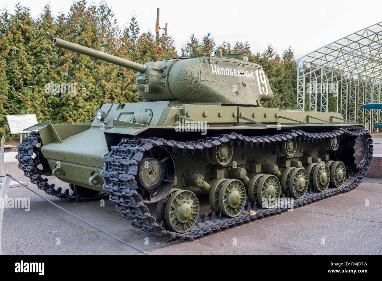 Kv tank hi-res stock photography and images - Alamy