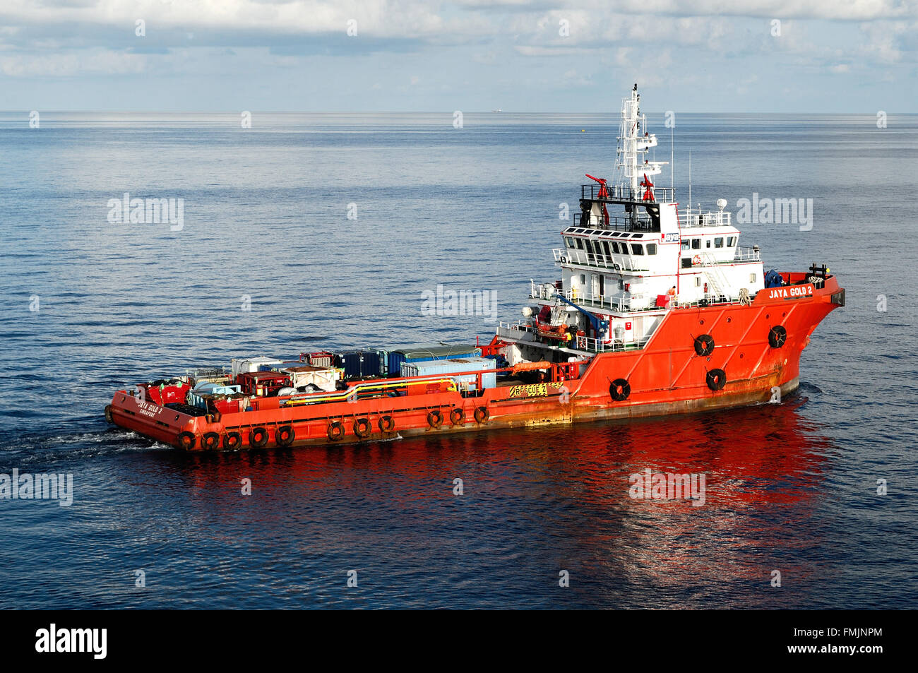 Offshore rig hi-res stock photography and images - Alamy