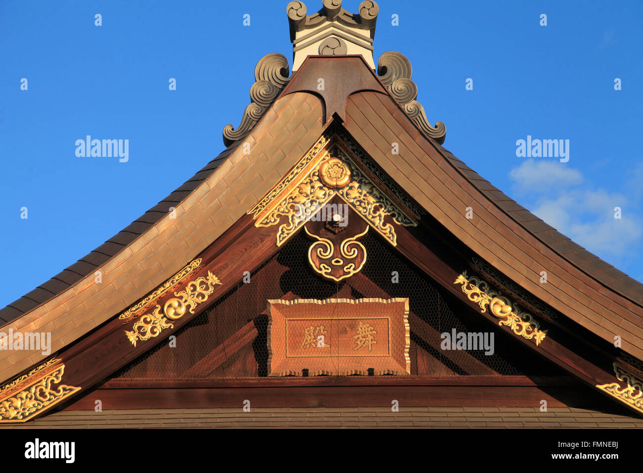 Japan; Kyoto, Yasaka Shrine, roof Stock Photo - Alamy