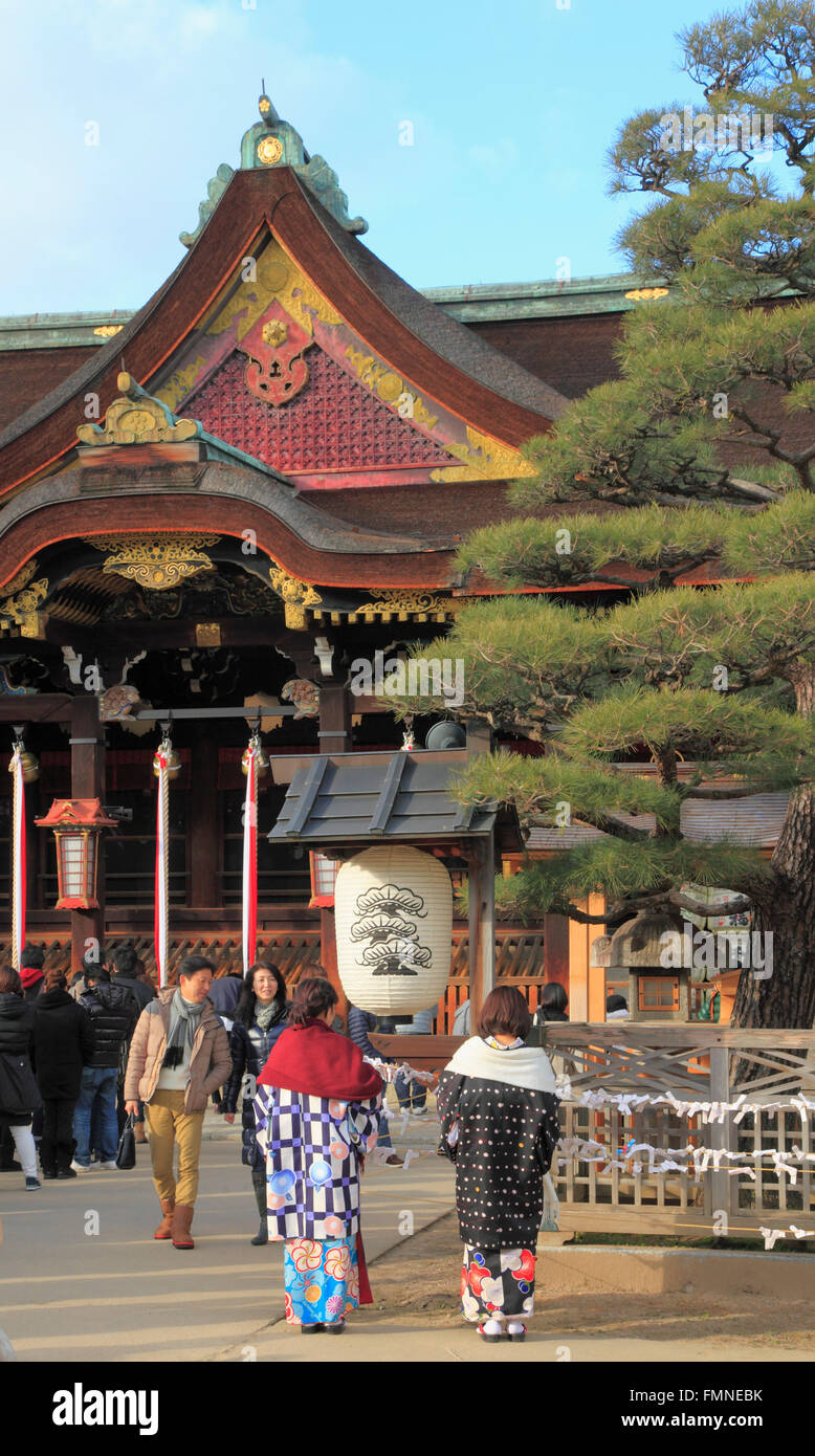 Japan; Kyoto; Kitano Tenmangu Shrine Stock Photo - Alamy