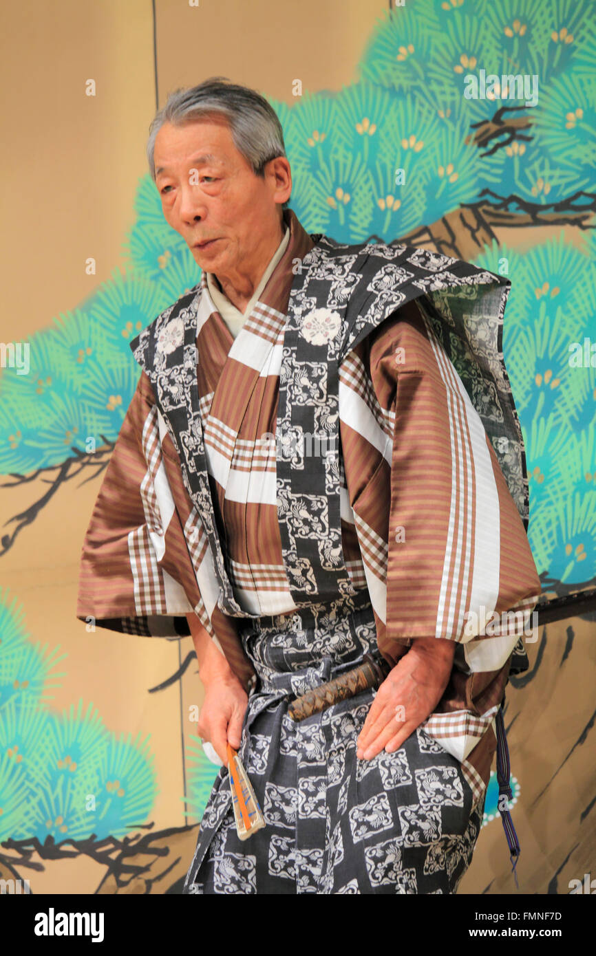 Kyogen hi-res stock photography and images - Alamy