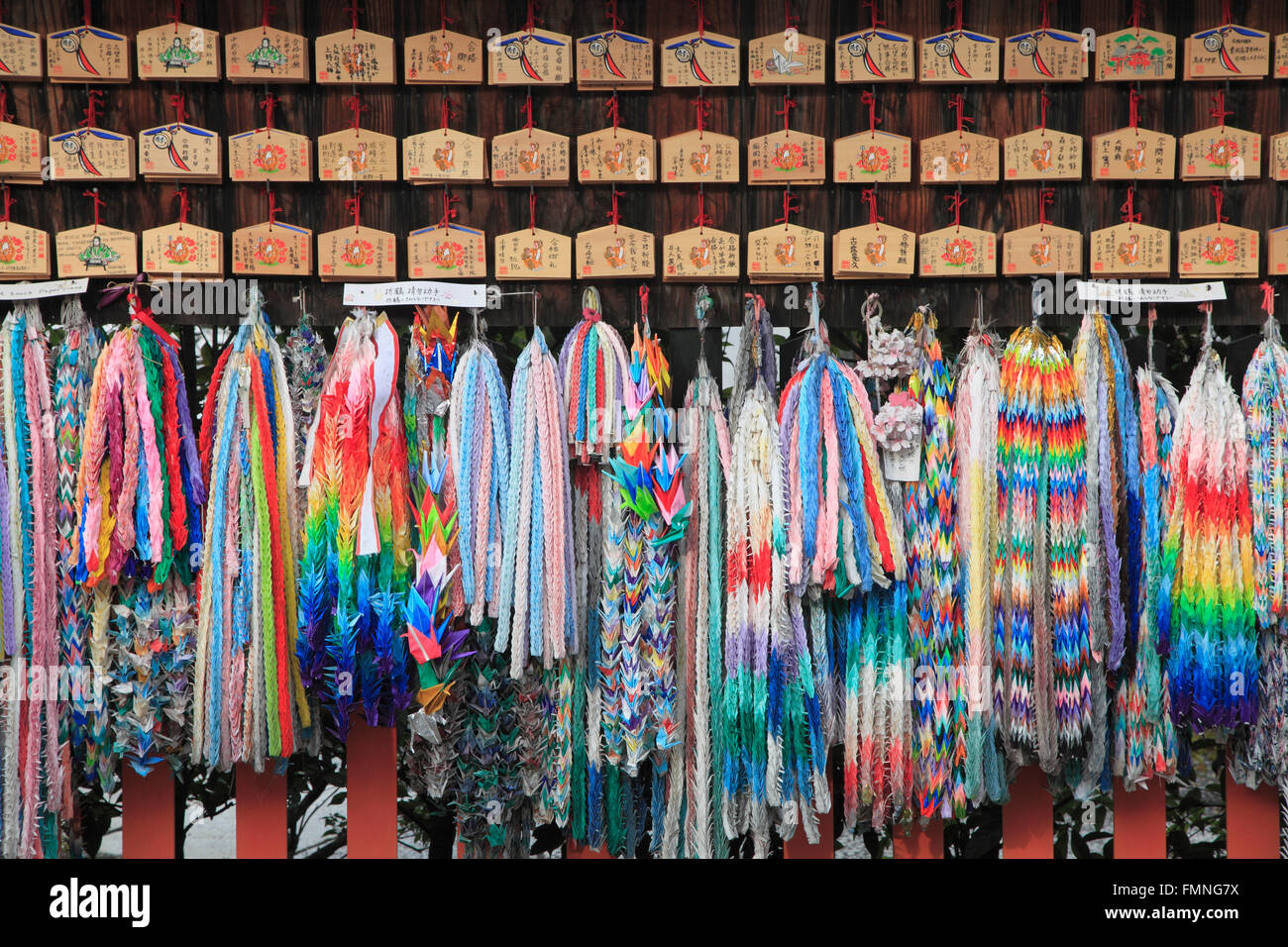 Japan; Kyoto; Fushimi Inari Taisha Shrine, ema votive tablets, origami ...