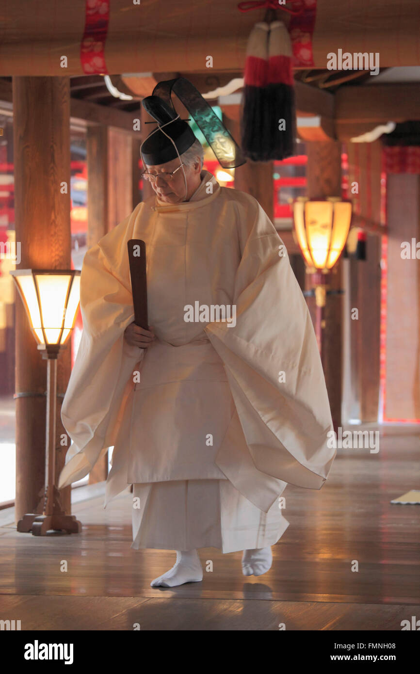 Japan; Kyoto; Shimogamo Shrine, Setsubun Festival, shinto priest Stock ...