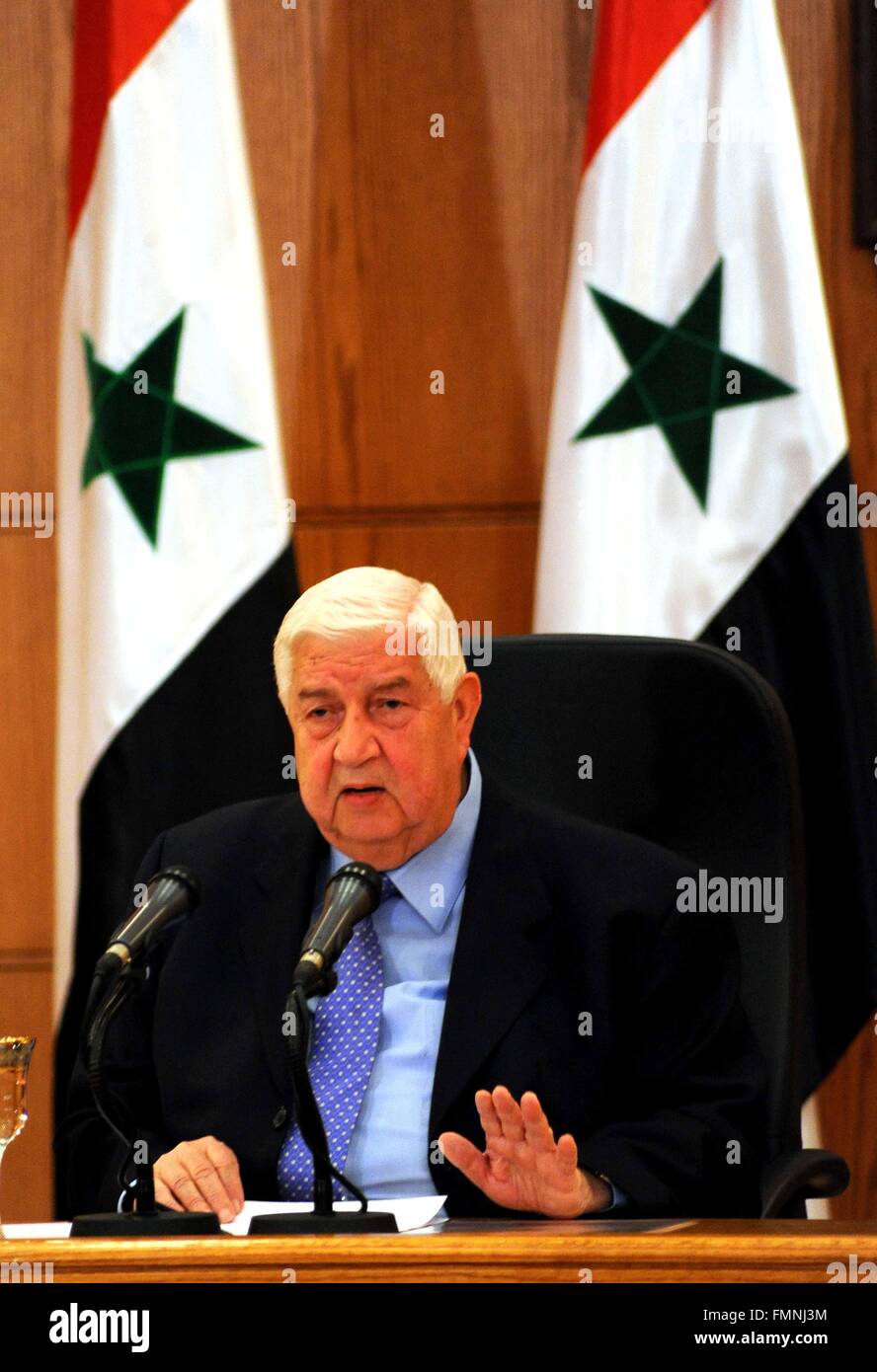 Al moallem hi-res stock photography and images - Alamy
