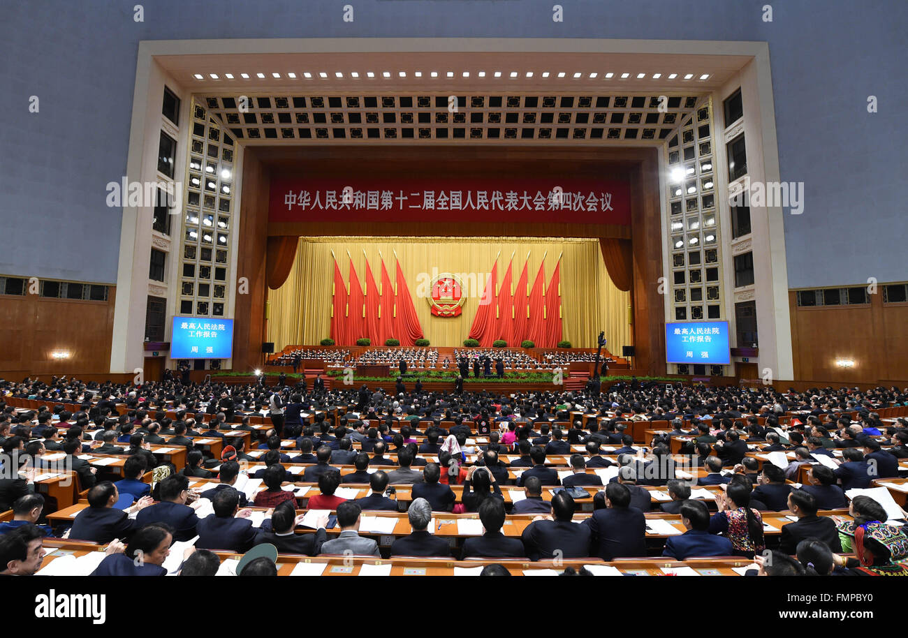 Beijing, China. 13th Mar, 2016. The third plenary meeting of the fourth ...