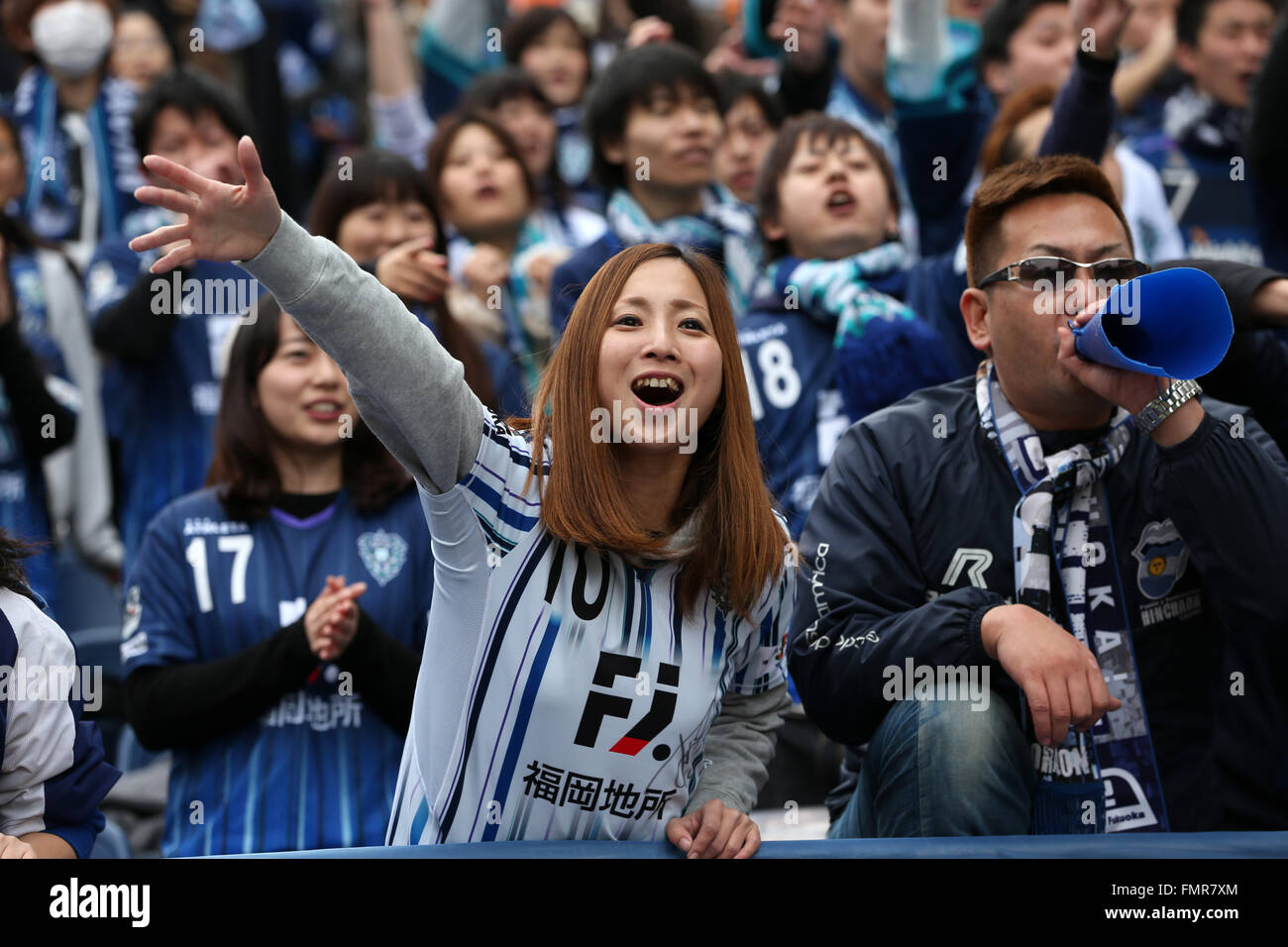 Saitama, Japan. 12th Mar, 2016. Avispa Fukuoka fans Football/Soccer ...