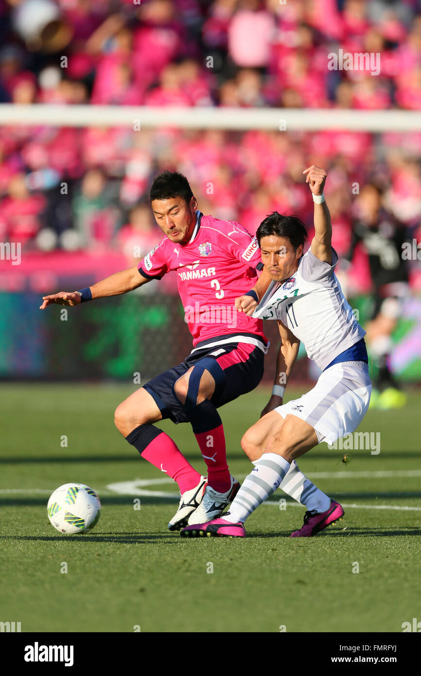 Kincho Stadium, Osaka, Japan. 12th Mar, 2016. (L-R) Teruyuki Moniwa ...