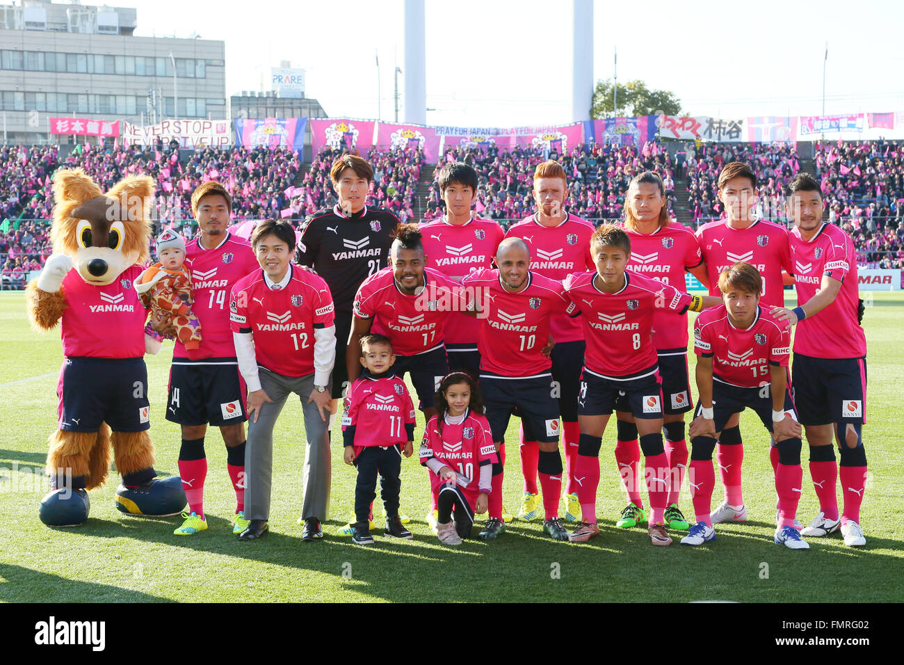 Kincho Stadium, Osaka, Japan. 12th Mar, 2016. Cerezo Osaka team group ...