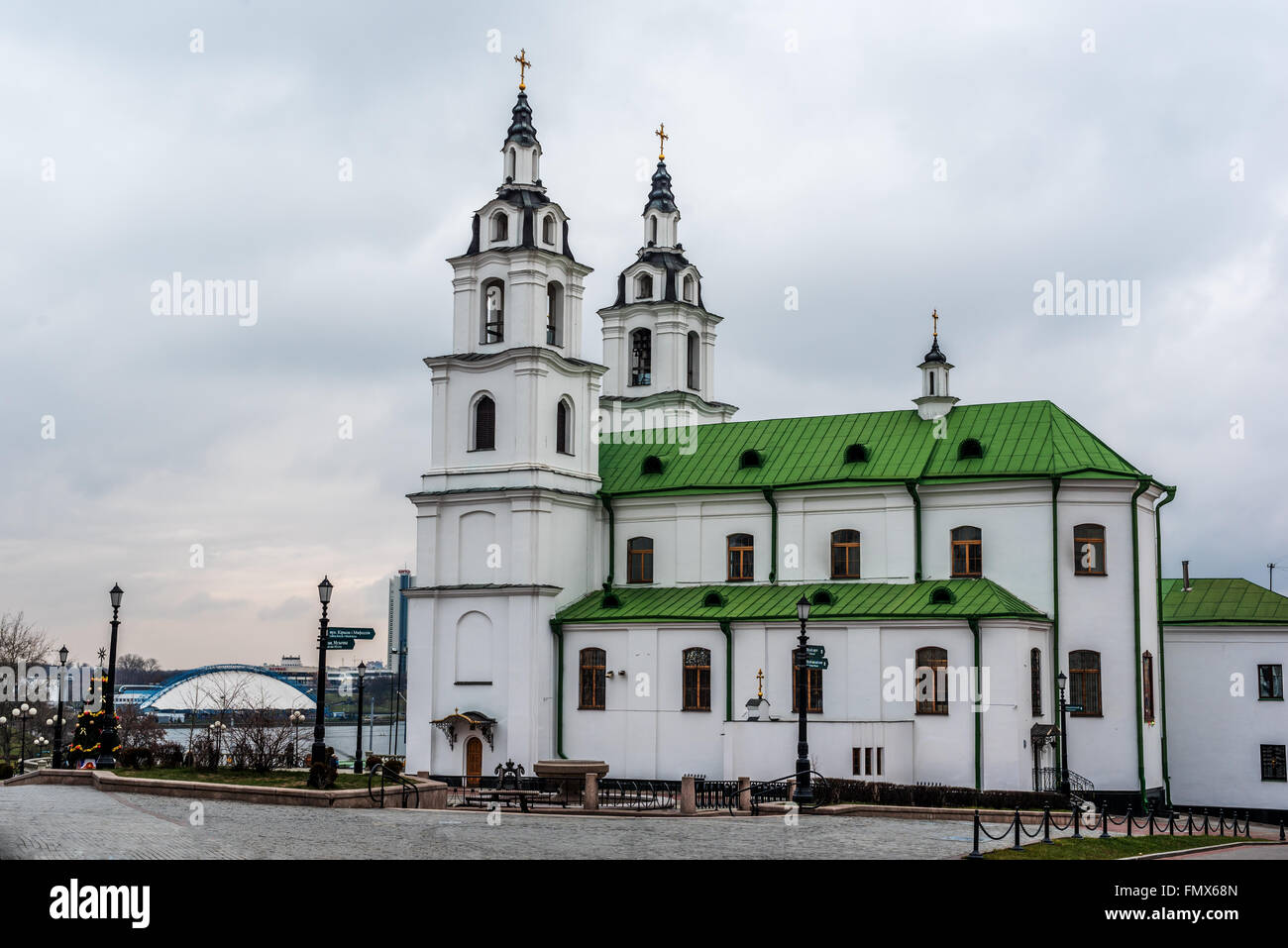Belarusian orthodox hi-res stock photography and images - Alamy
